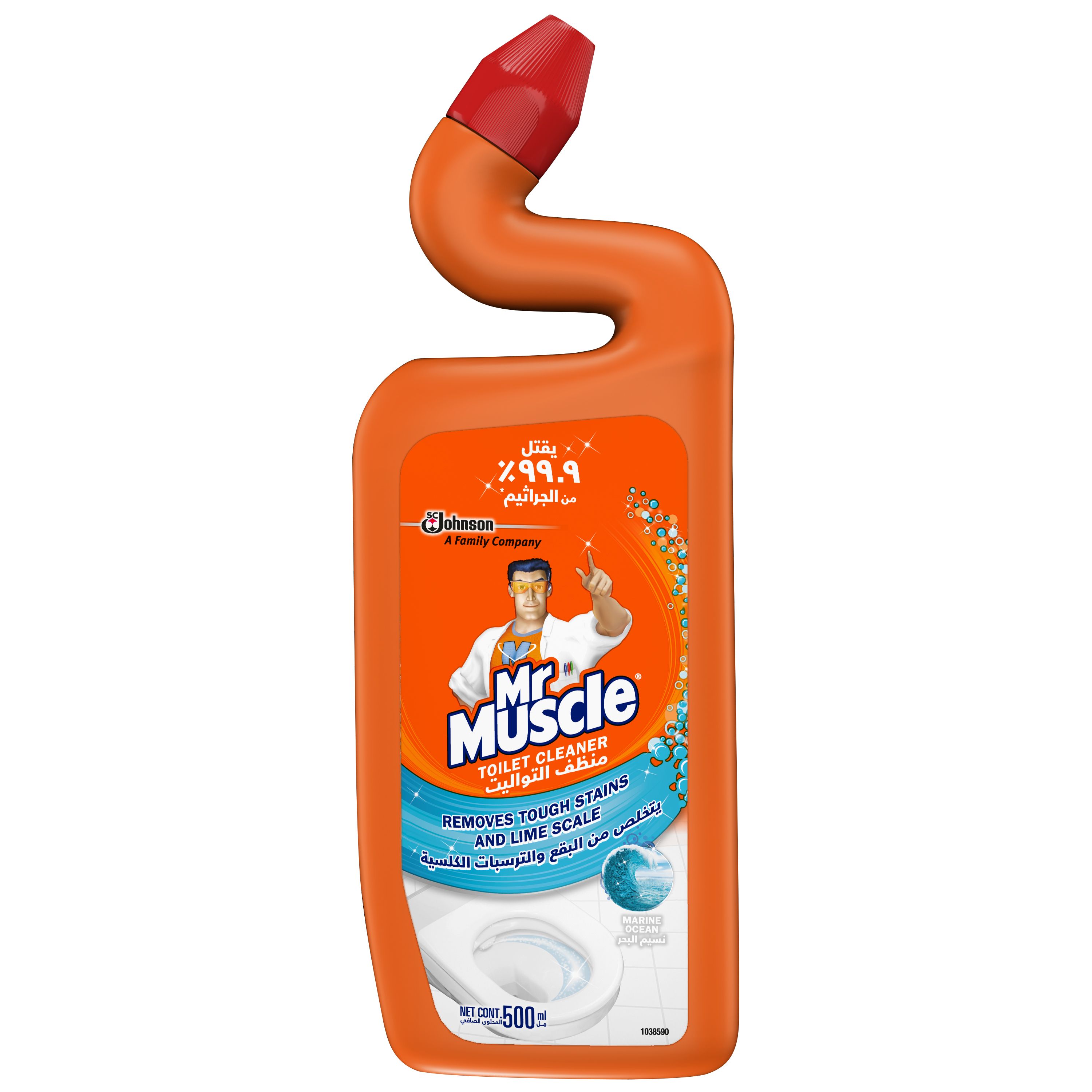 Buy Mr. Muscle 5In1 Marine Liquid Toilet Cleaner, 500ml Online in Egypt ...