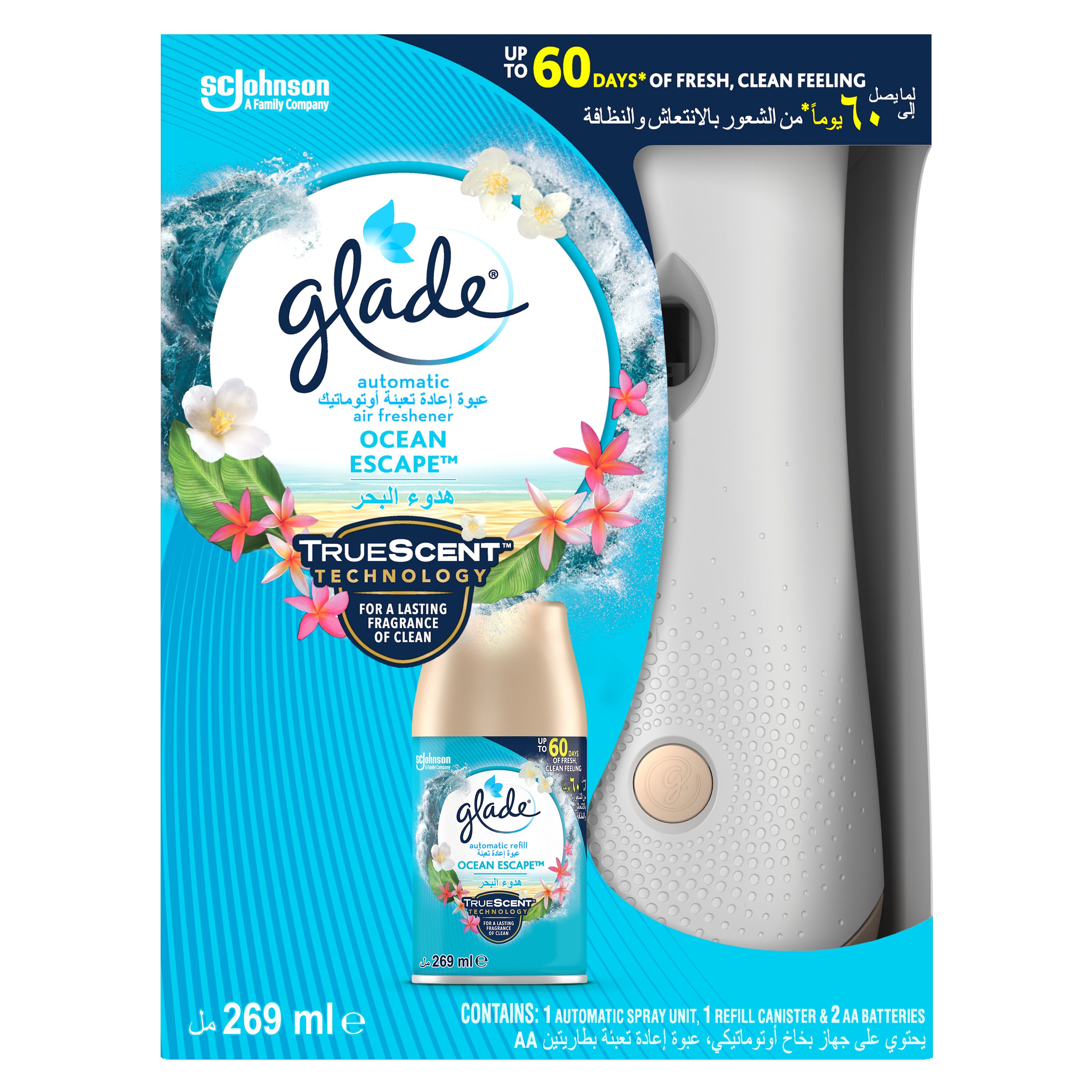 Buy Glade Automatic Spray Holder & Ocean Escape Refill Starter Kit ...
