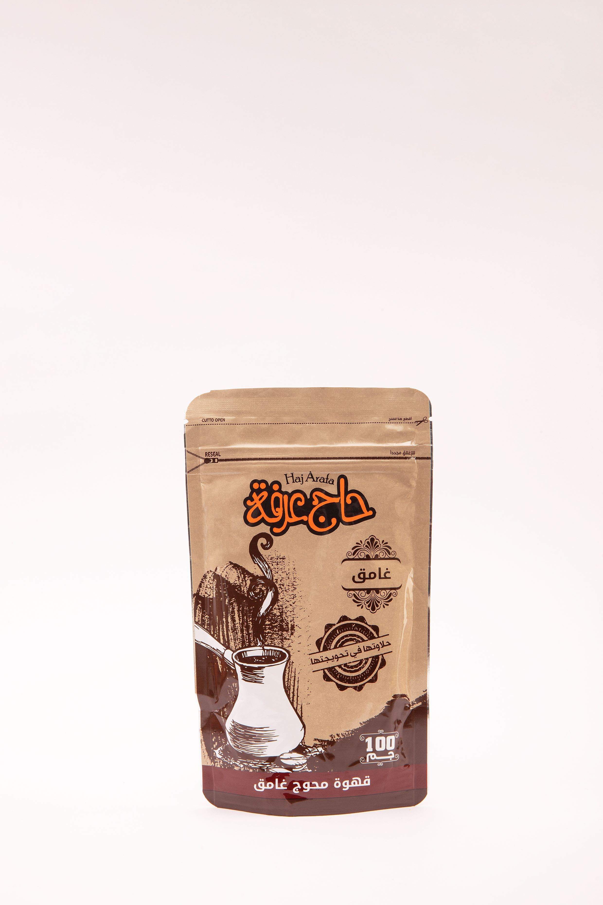 Buy Haj arafa Coffee Special Dark 100 Gm Online in Egypt | Talabat Egypt