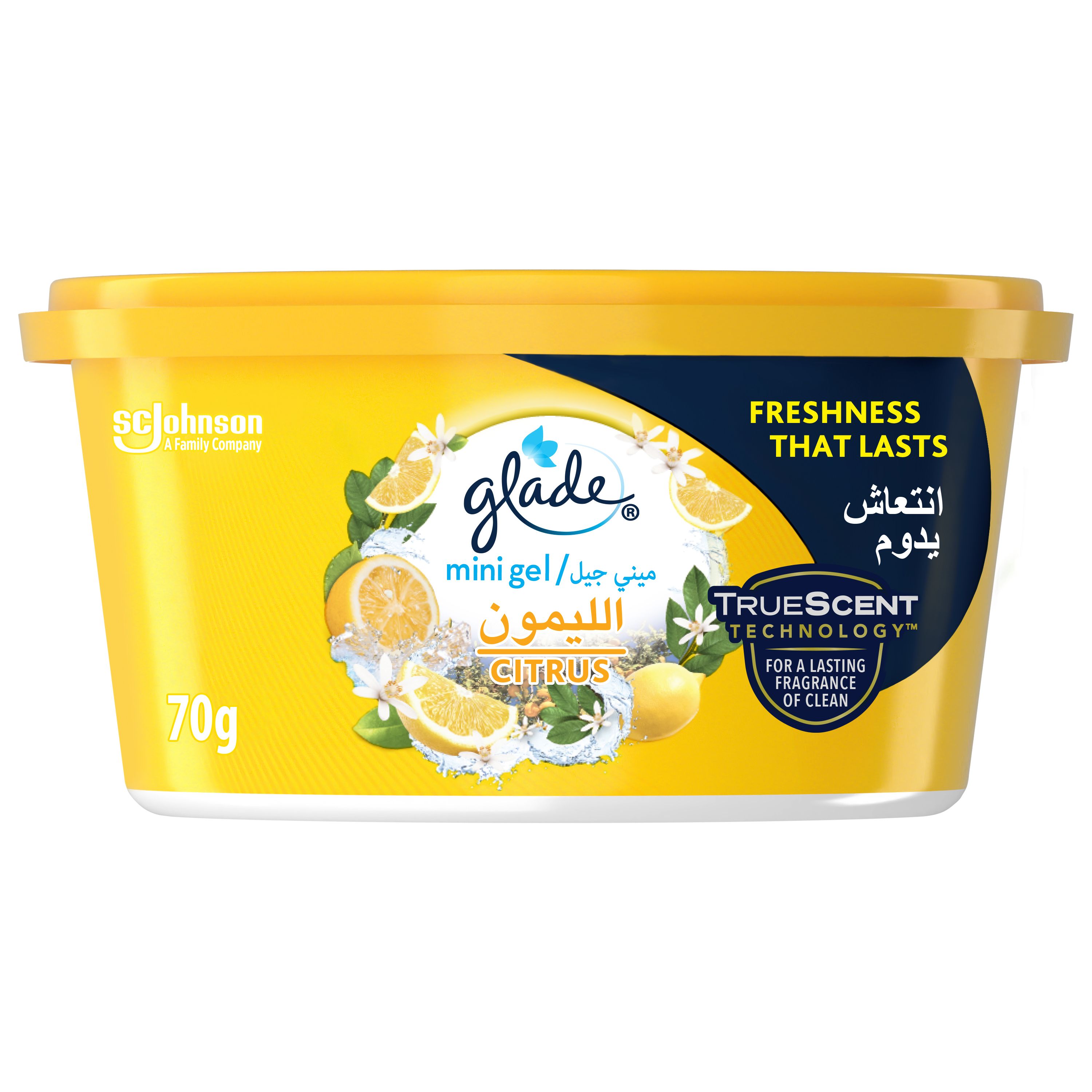 Buy Glade Mini Gel Citrus Air Freshener, 70g Online in Bahrain ...