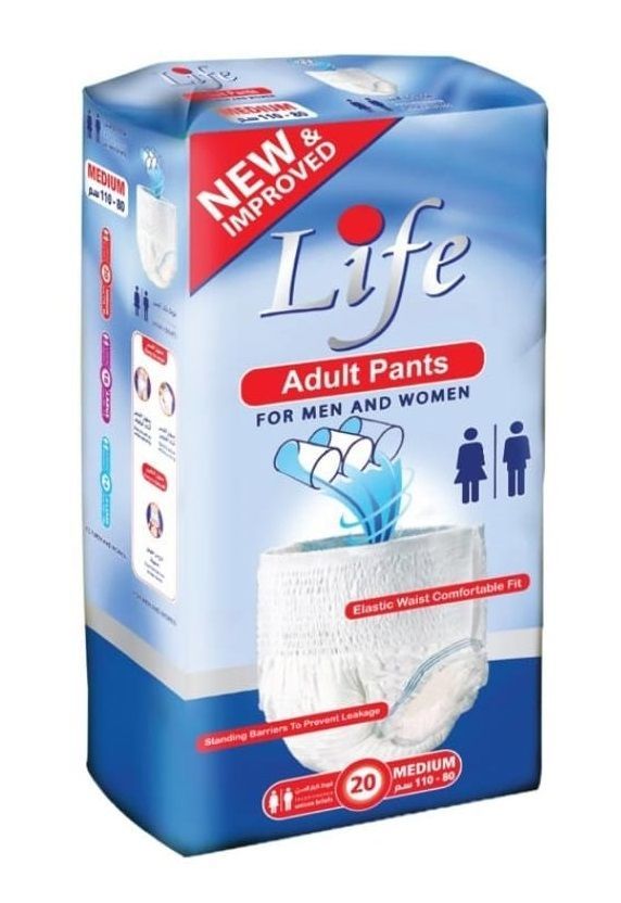Buy Life Adult Pants Medium 20 Pcs Online in Jordan | Talabat Jordan