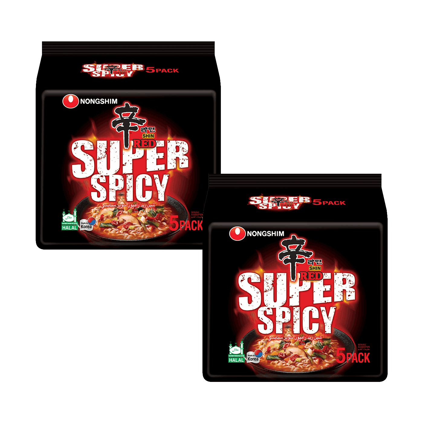 Buy Nongshim Shin Red Super Spicy Noodles Bundle Pack, 2 Pieces Online ...