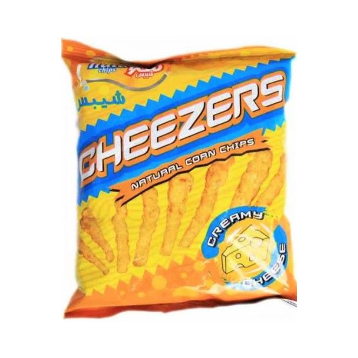 Buy Hala Cheezers Cheese Chips, 30g Online in Jordan | Talabat Jordan