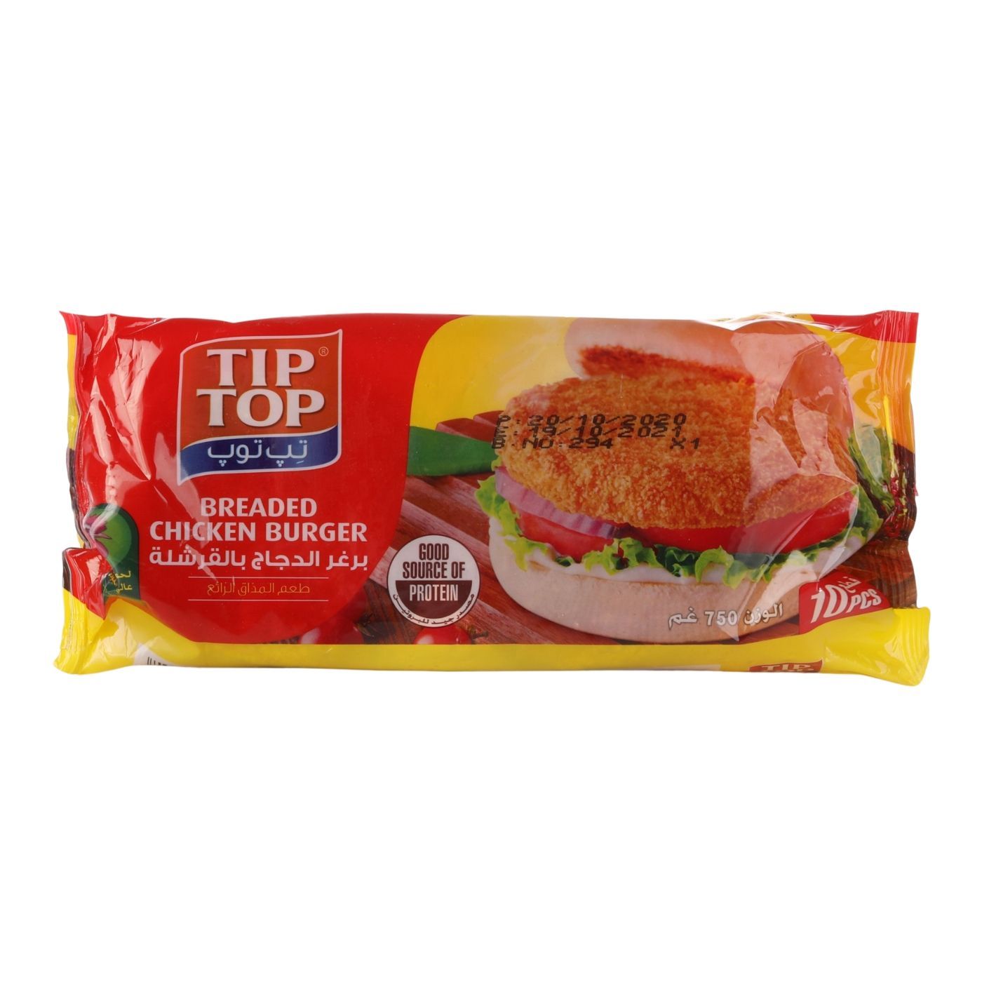Buy Tip Top Breaded Chicken Burger 750 g 10 pcs Online in Jordan ...