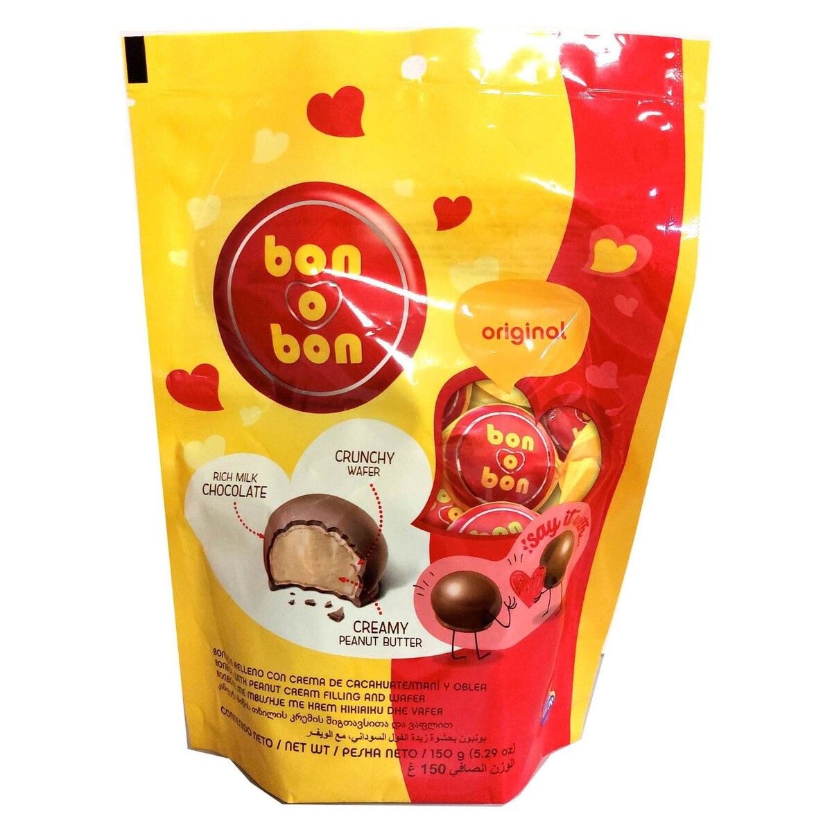 Buy Arcor Bon O Bon with Peanut Cream Filling and Wafer, 150g Online in ...