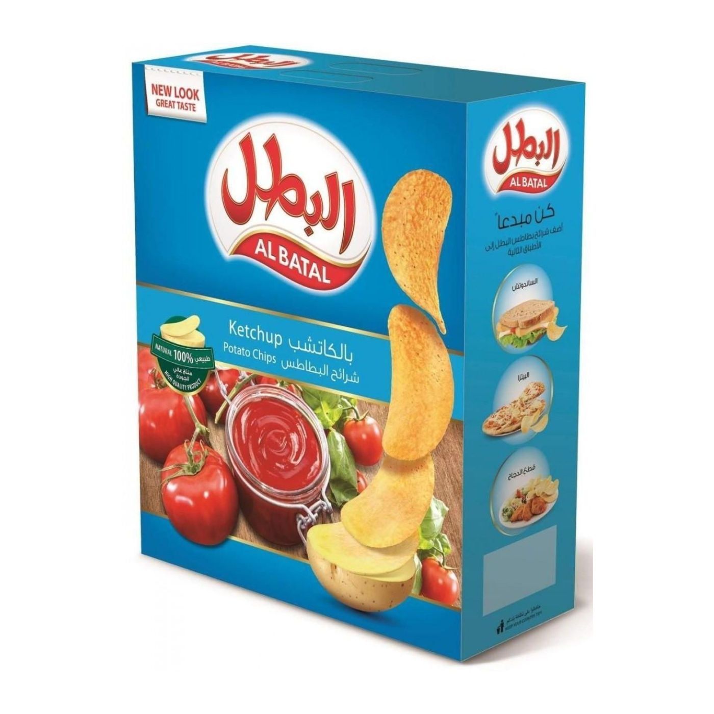 Buy Al Batal Ketchup Potato Chips, 20x12g Online in Jordan | Talabat Jordan