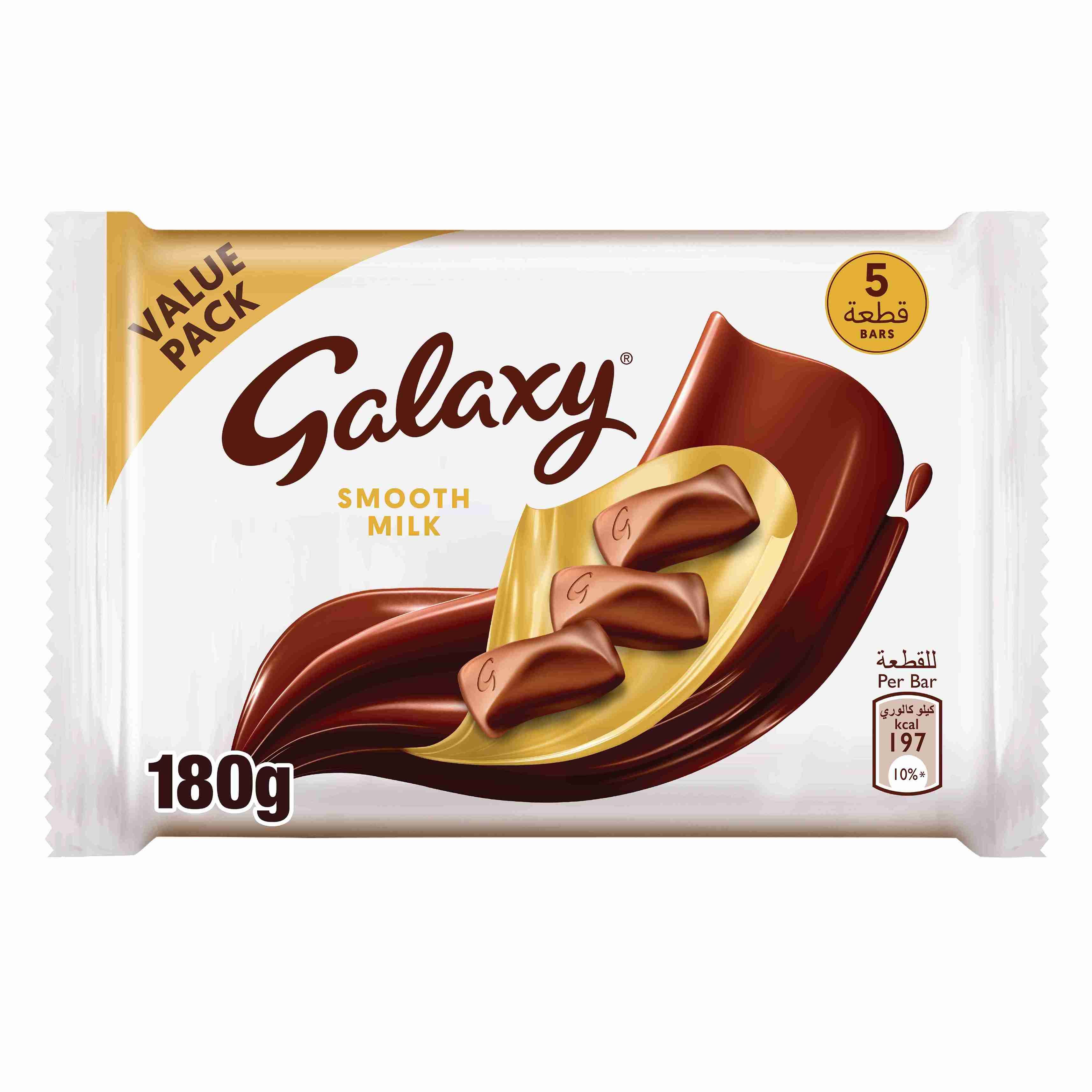 Buy Galaxy Chocolate Multipacks Smooth Milk Chocolate Bars, 5x36g ...