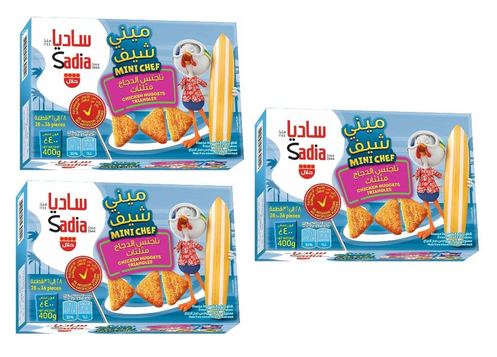 Buy SADIA CHICKEN NUGGETS MINI CHEFS, 3X400G Online in Oman | Talabat Oman