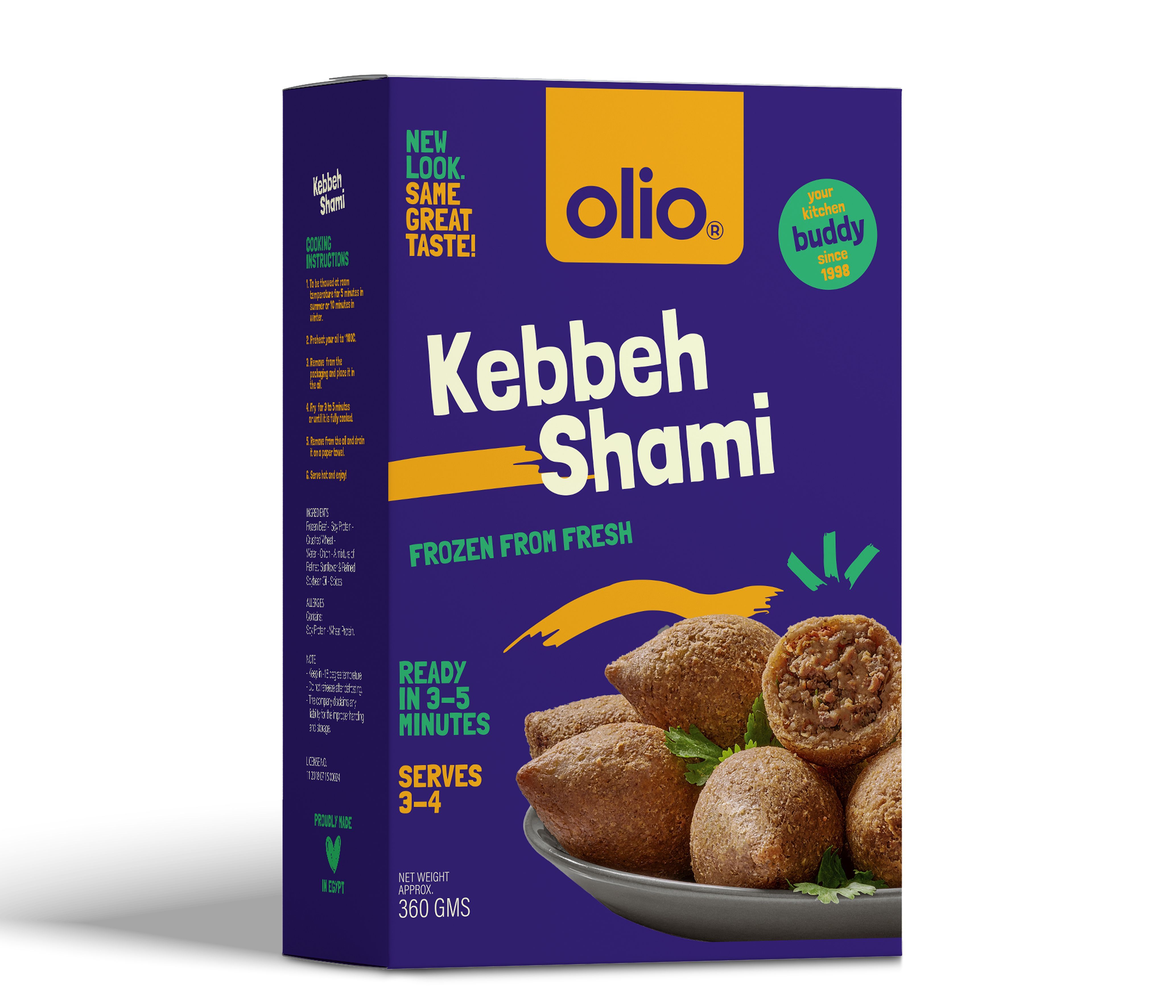 Buy Olio Shami Kebbeh 360 Gm Online in Egypt | Talabat Egypt