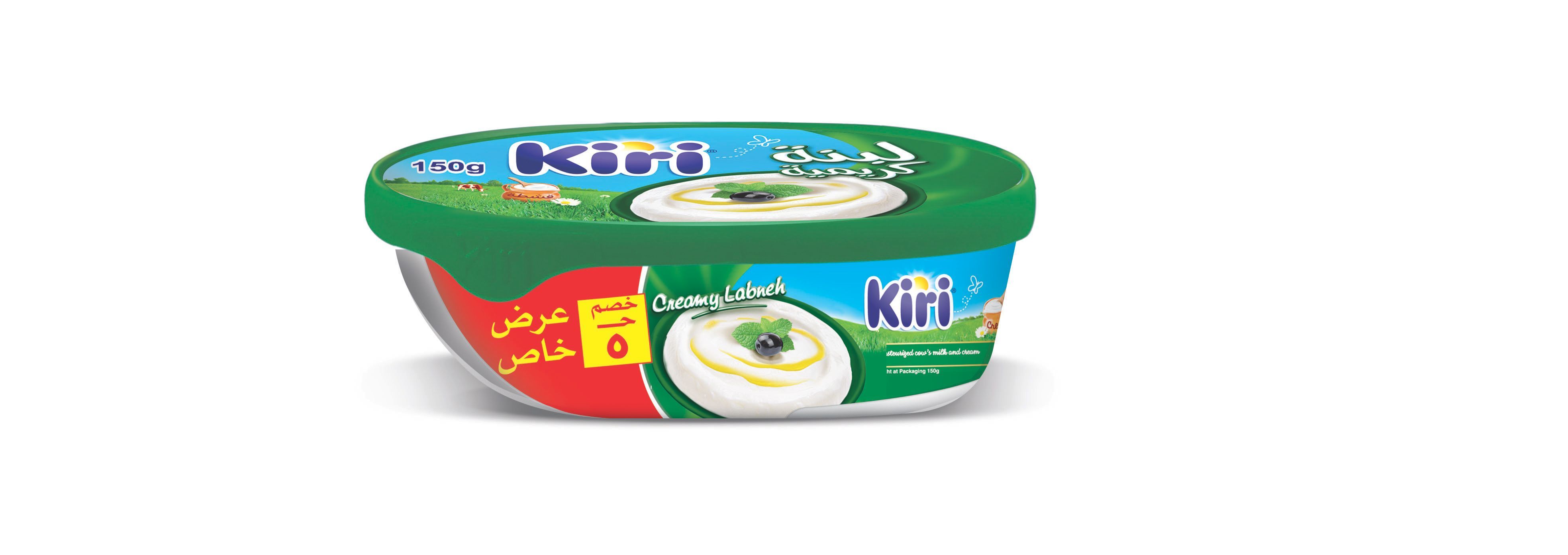 Buy Kiri Creamy Labneh, 150g Online in Egypt | Talabat Egypt