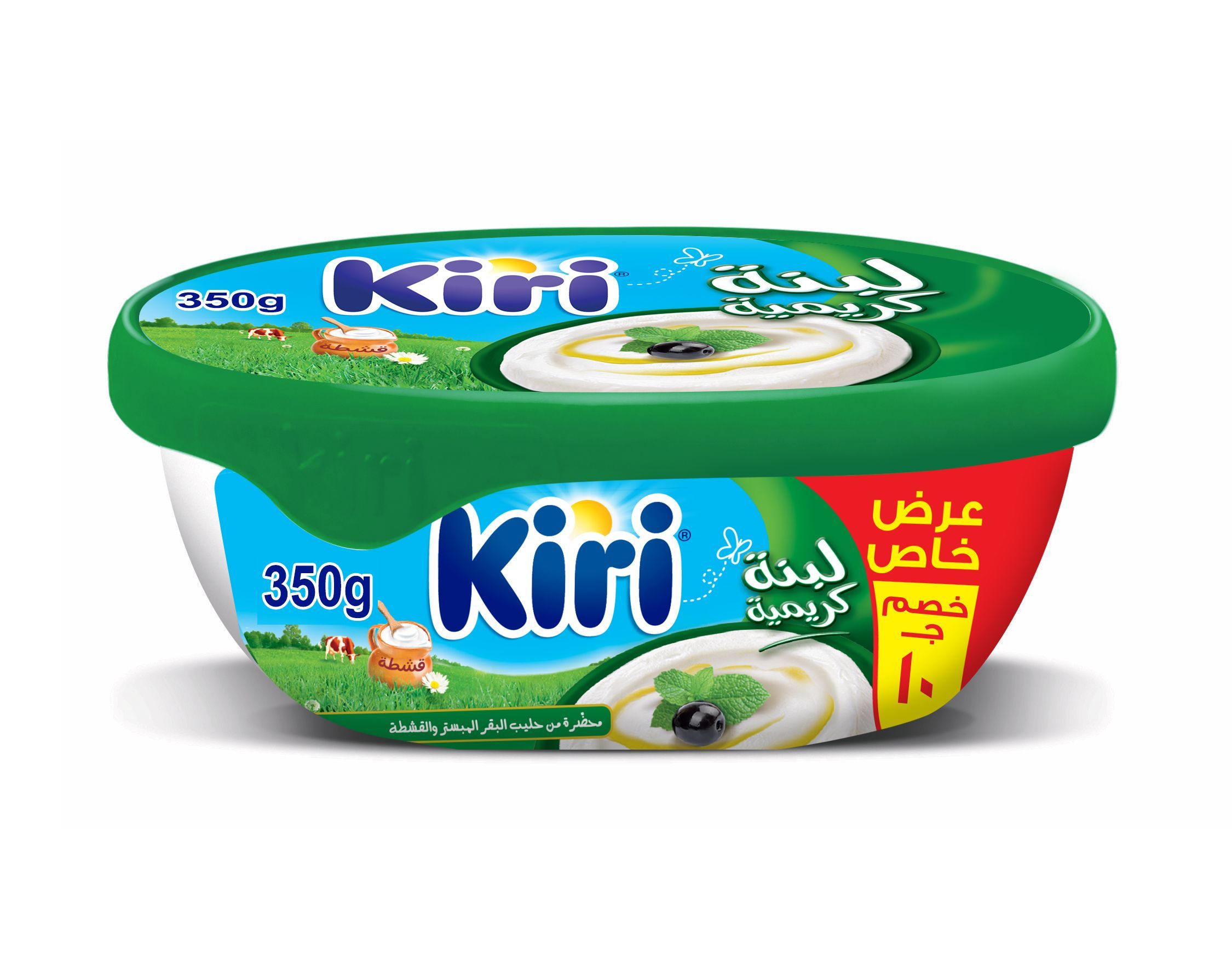 Buy Kiri Labneh 350 Gm Online in Egypt | Talabat Egypt