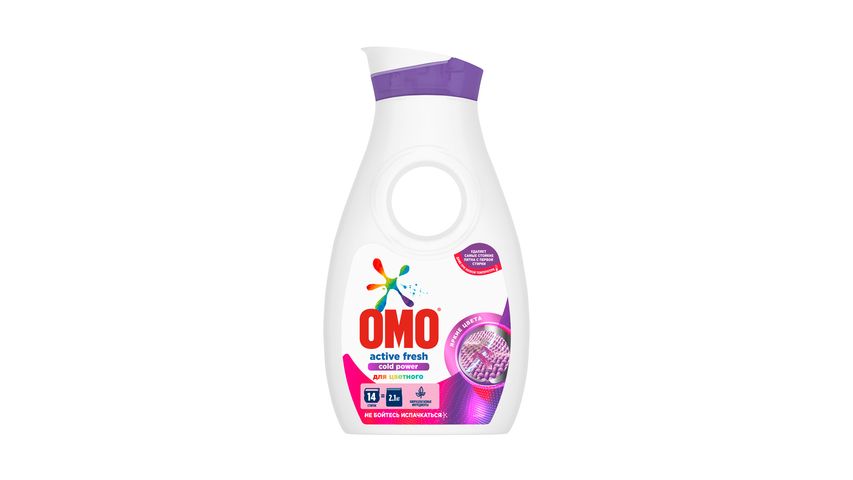 Omo Sıvı Deterjan Active Fresh Cold Power Renkliler 910 ml ...