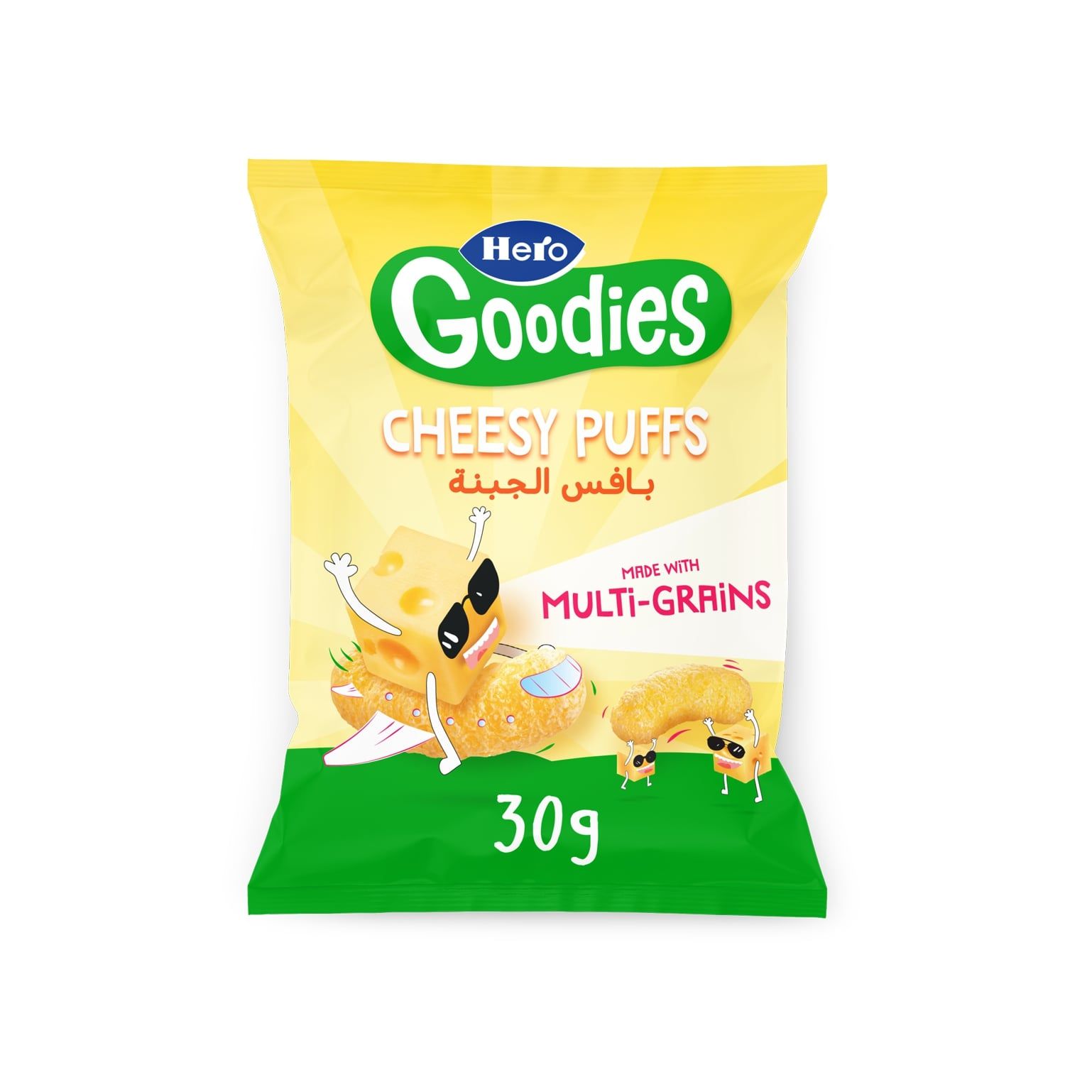 Buy Hero Goodies Cheesy Puffs, 30g Online in Egypt | Talabat Egypt