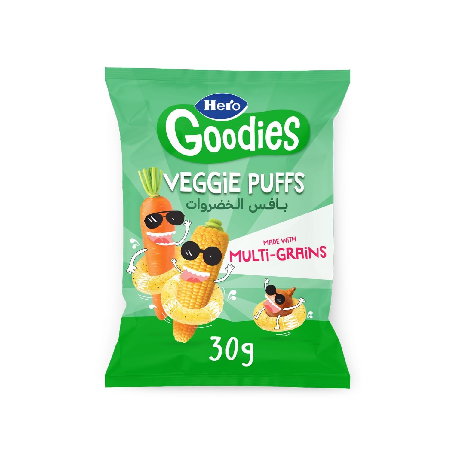 Buy Hero Goodies Veggie Puffs, 30g Online in Egypt | Talabat Egypt