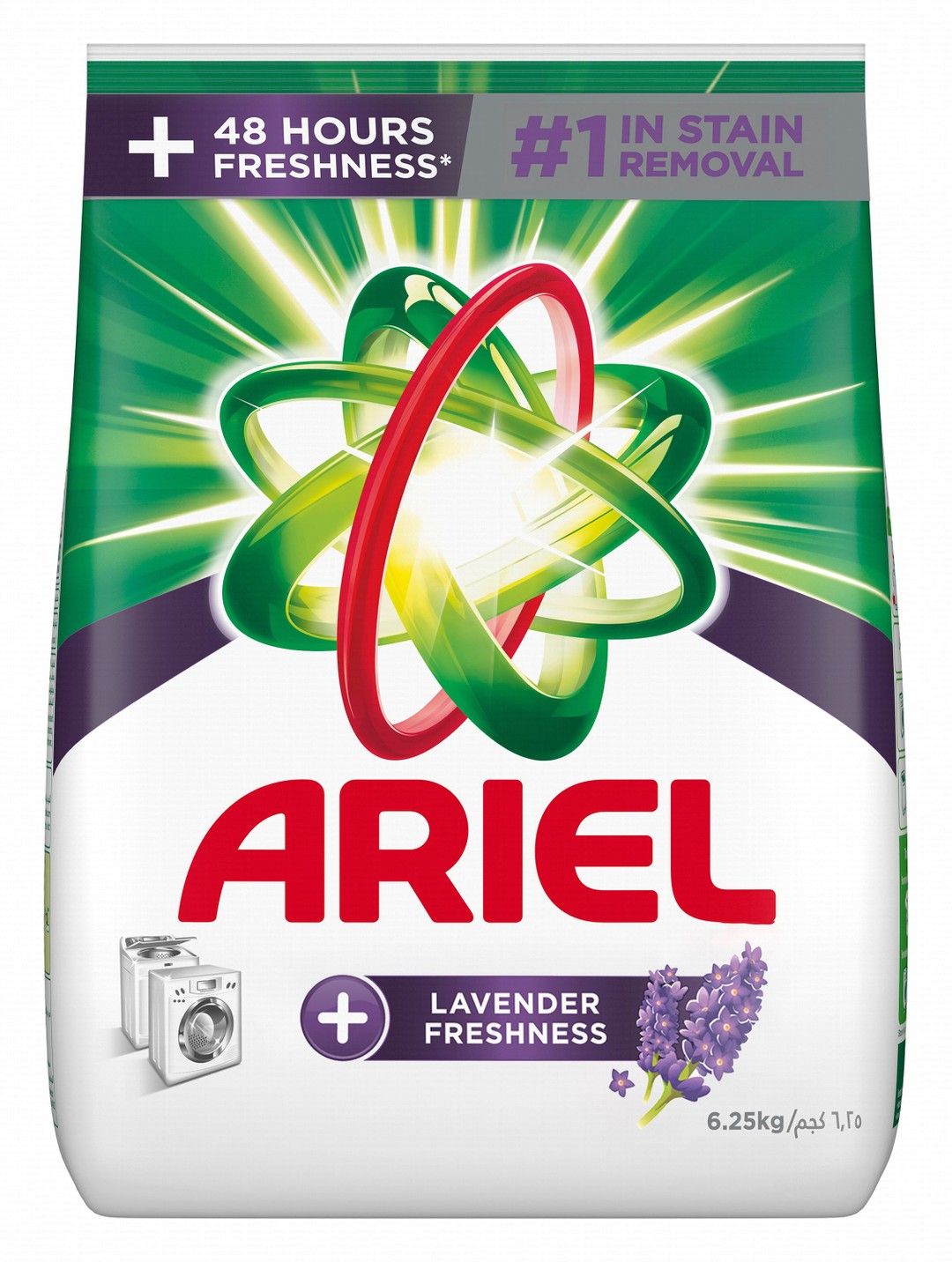 Buy Ariel Lavender Laundry Detergent Powder, 6.25kg Online in Oman ...