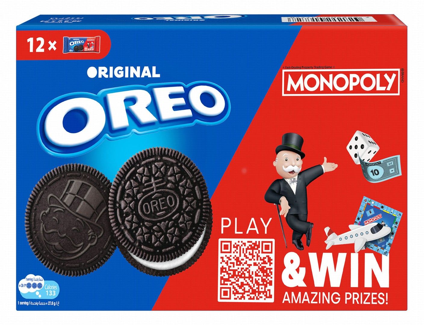 Buy Oreo Sandwich Cookies Original, 12x36.8g Online in UAE | Talabat UAE