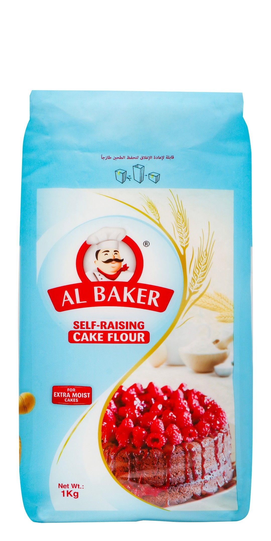 اشترِ الباكر، دقيق ذاتي التخمير 1 كجم أونلاين في UAE | طلبات UAE