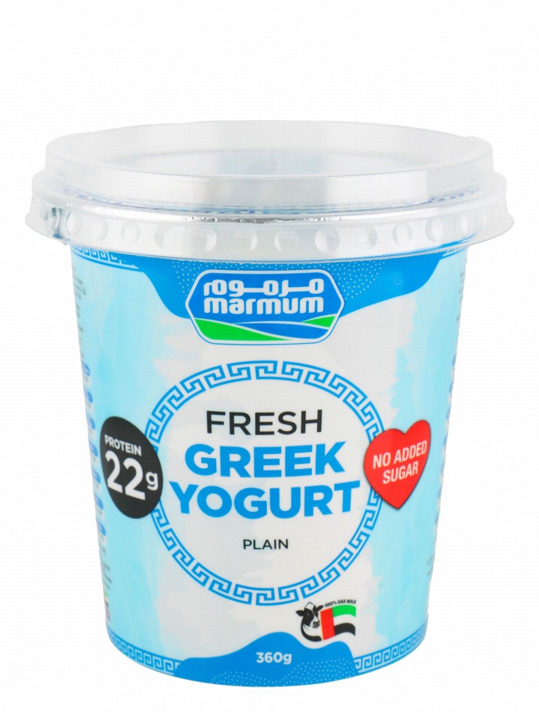 Buy Marmum Plain Fresh Greek Yogurt, 360g Online in UAE | Talabat UAE