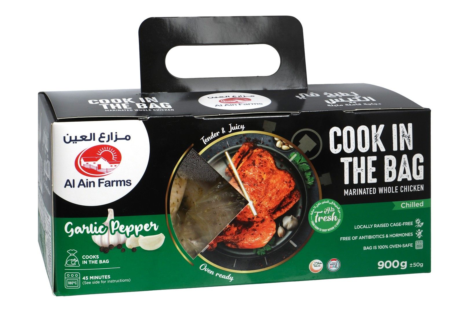 Buy Al Ain Farms Cook in the Bag Marinated Whole Chicken Garlic Pepper ...