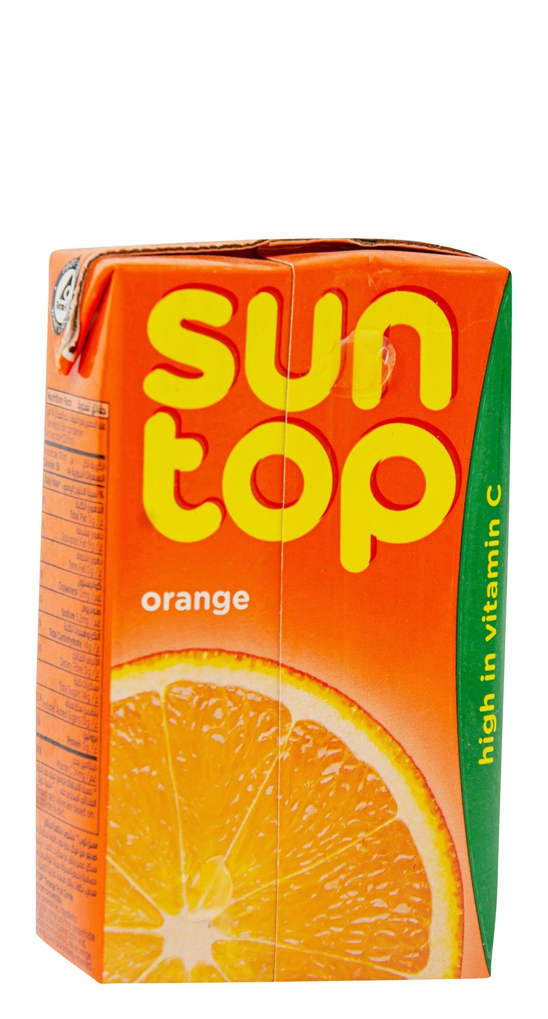 Buy Suntop Orange Fruit Drink 250 ml Online in Bahrain | Talabat Bahrain