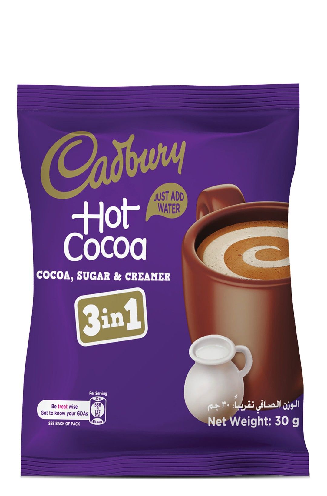 Buy Cadbury 3-in-1 Hot Chocolate Powder Beverage Sachet 30g Online in ...
