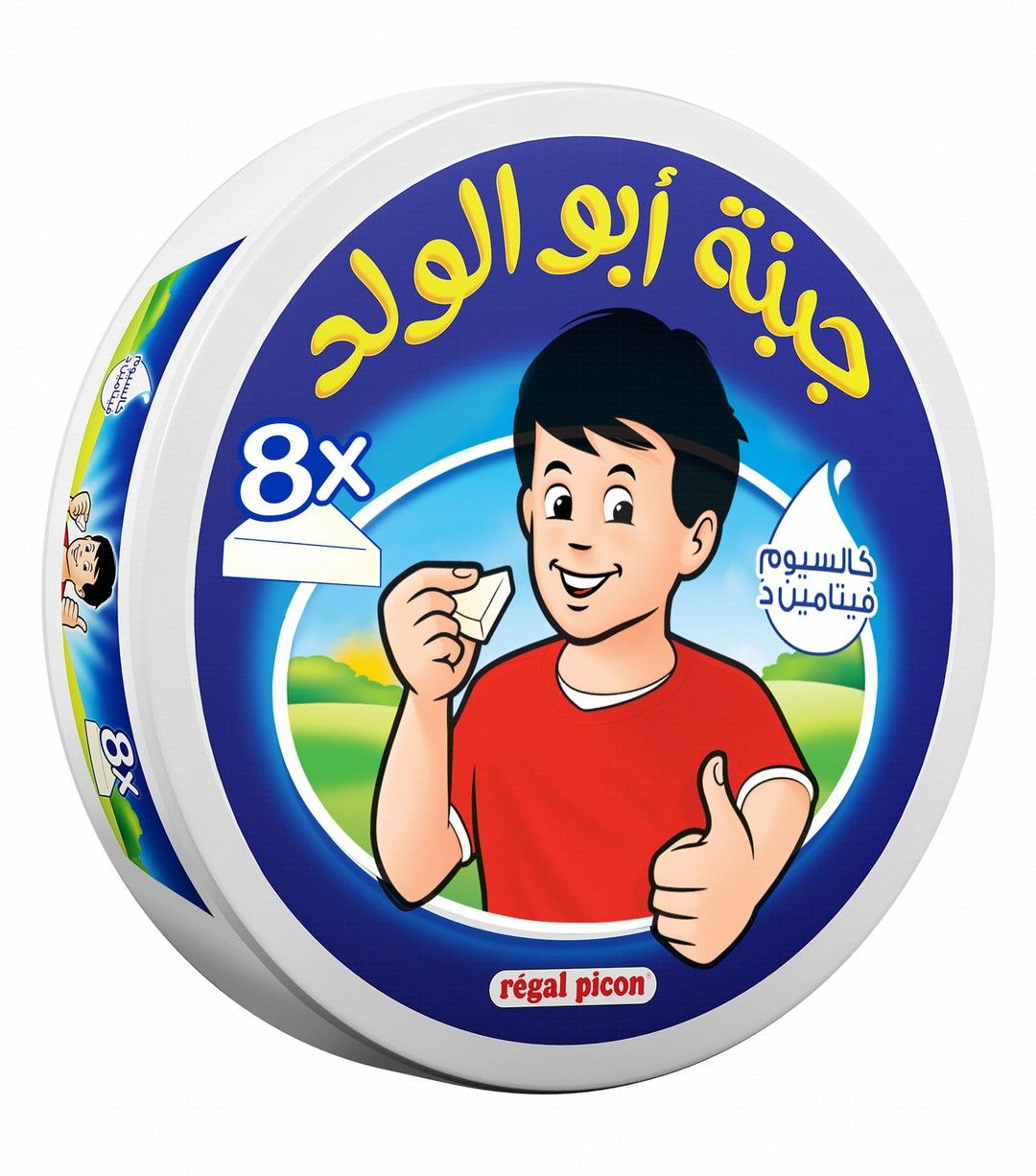 Buy Regal Picon 8 Portions Triangle Cream Cheese, 120g Online in Oman ...