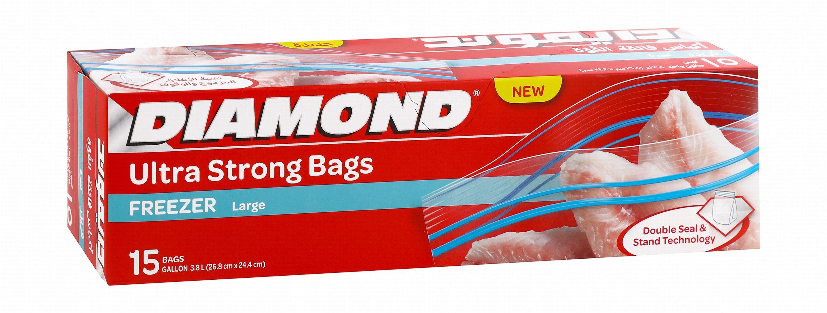 Buy Diamond Zipper Freezer Large Bags 15 pcs Online in Kuwait | Talabat ...