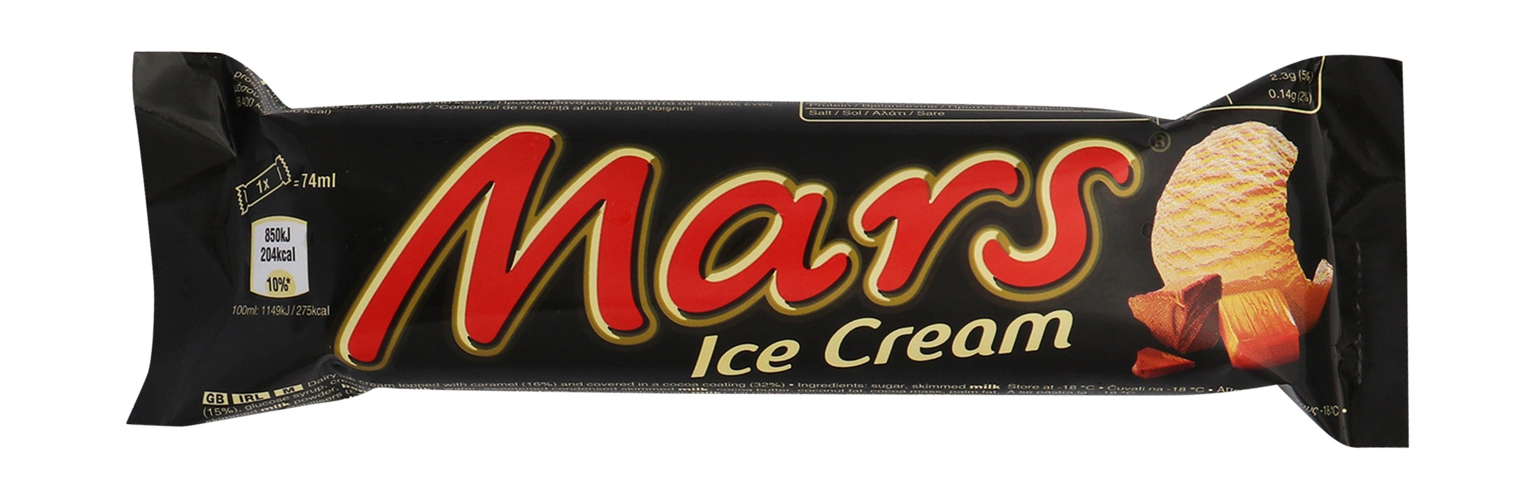 Buy Mars Ice Cream 51 ml Online in UAE | Talabat UAE