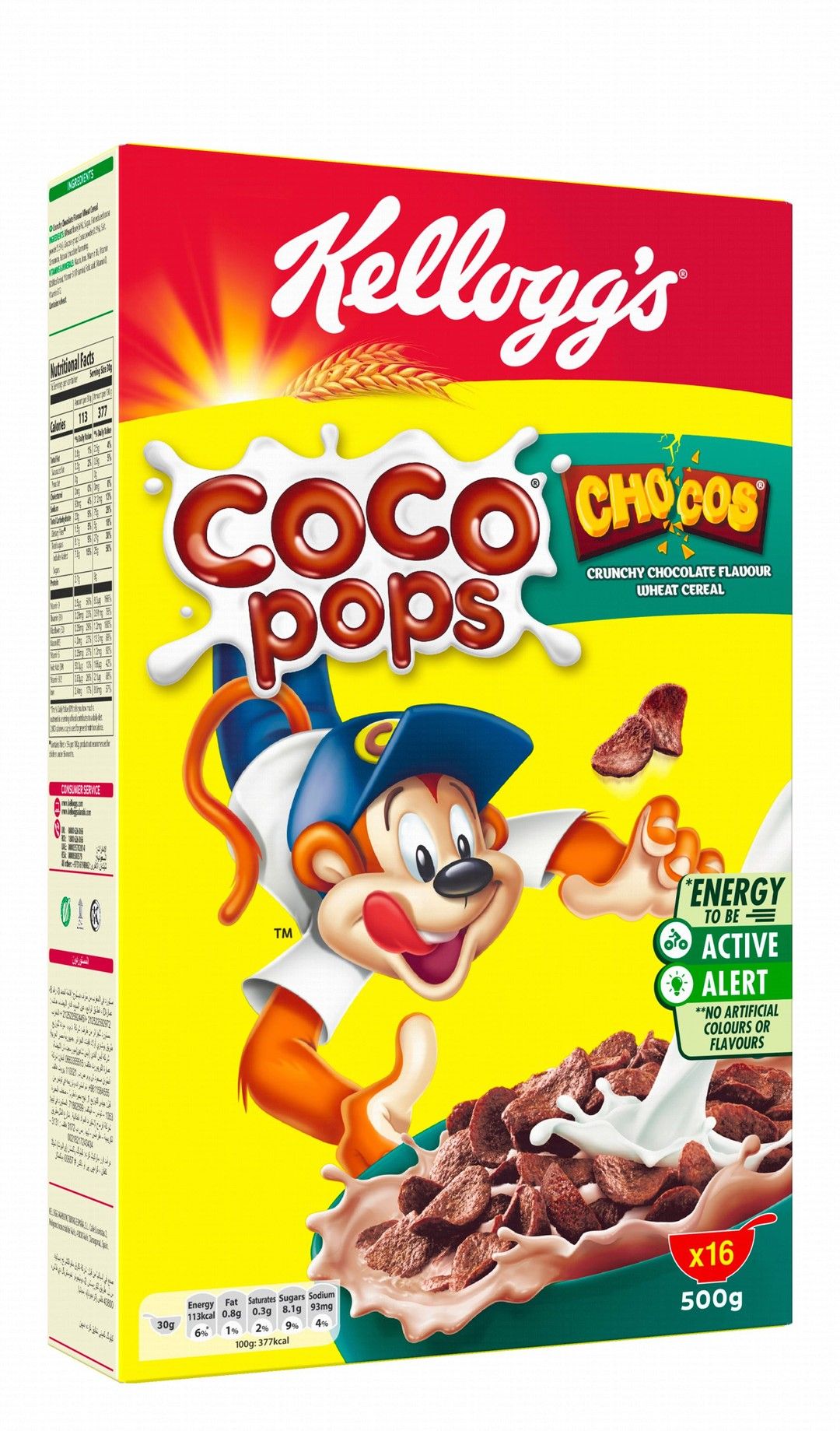 اشترِ Kellogg's Coco Pop Chocos Cereals, 500g أونلاين في Kuwait | طلبات ...