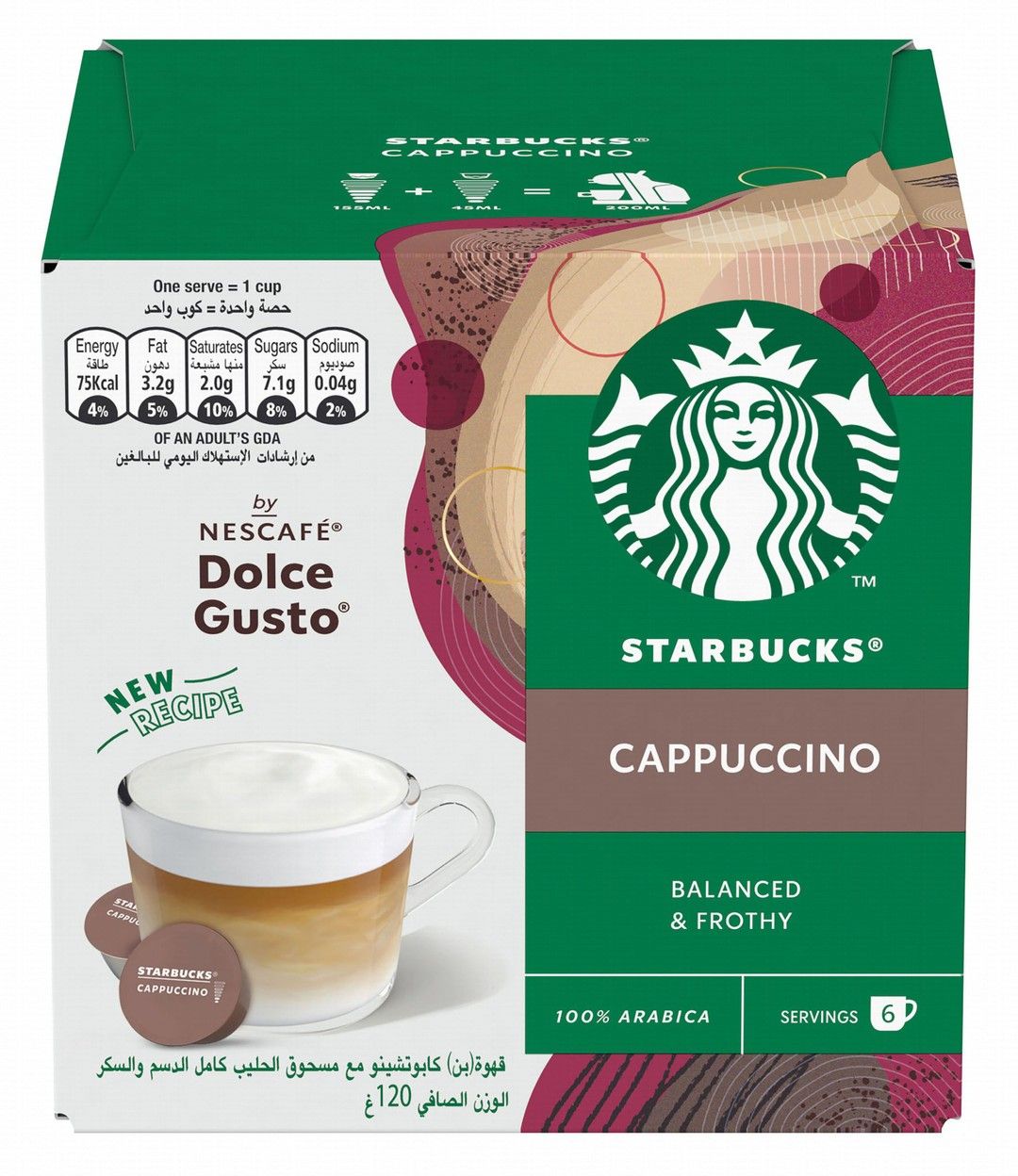 Buy Starbucks by Nescafe Dolce Gusto Cappuccino Coffee Pods, 12 Pieces ...