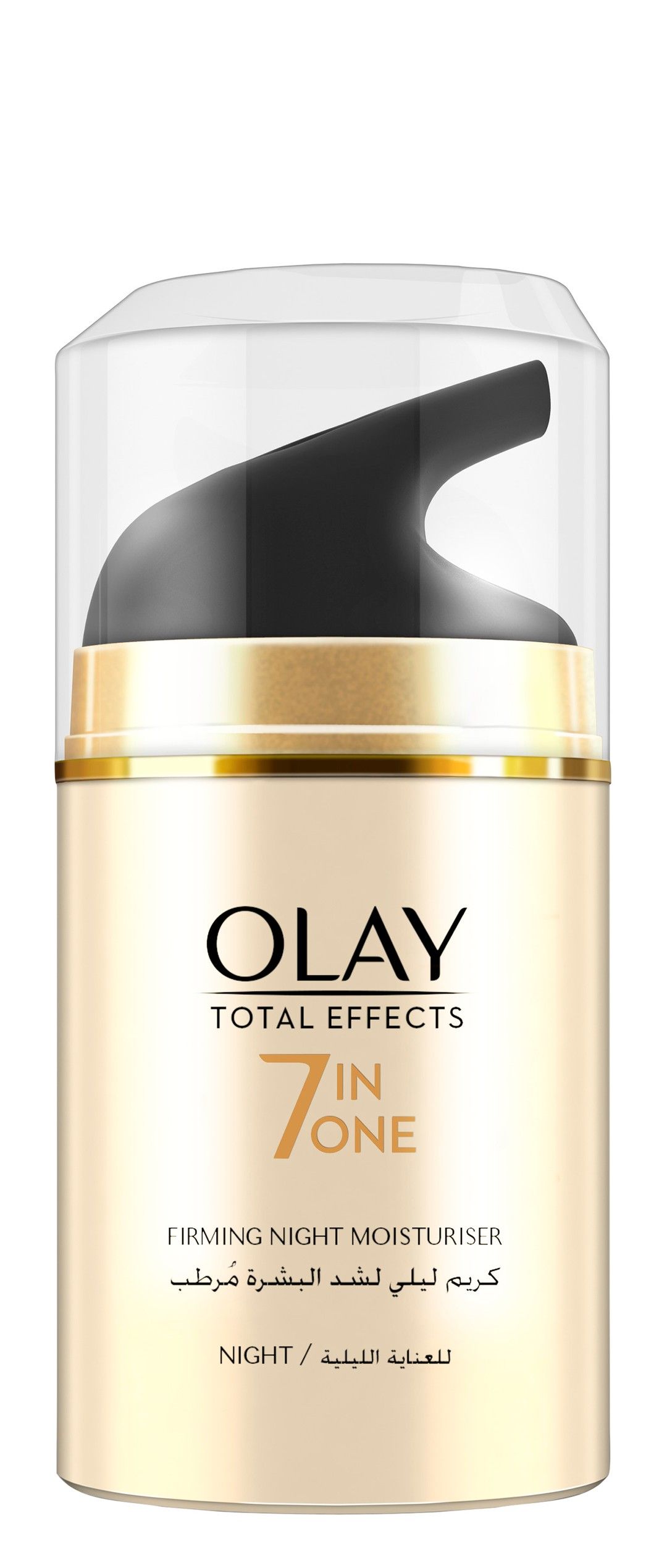 Buy Olay 7x Intensive Overnight Treatment Moisturizer, 50ml Online in ...
