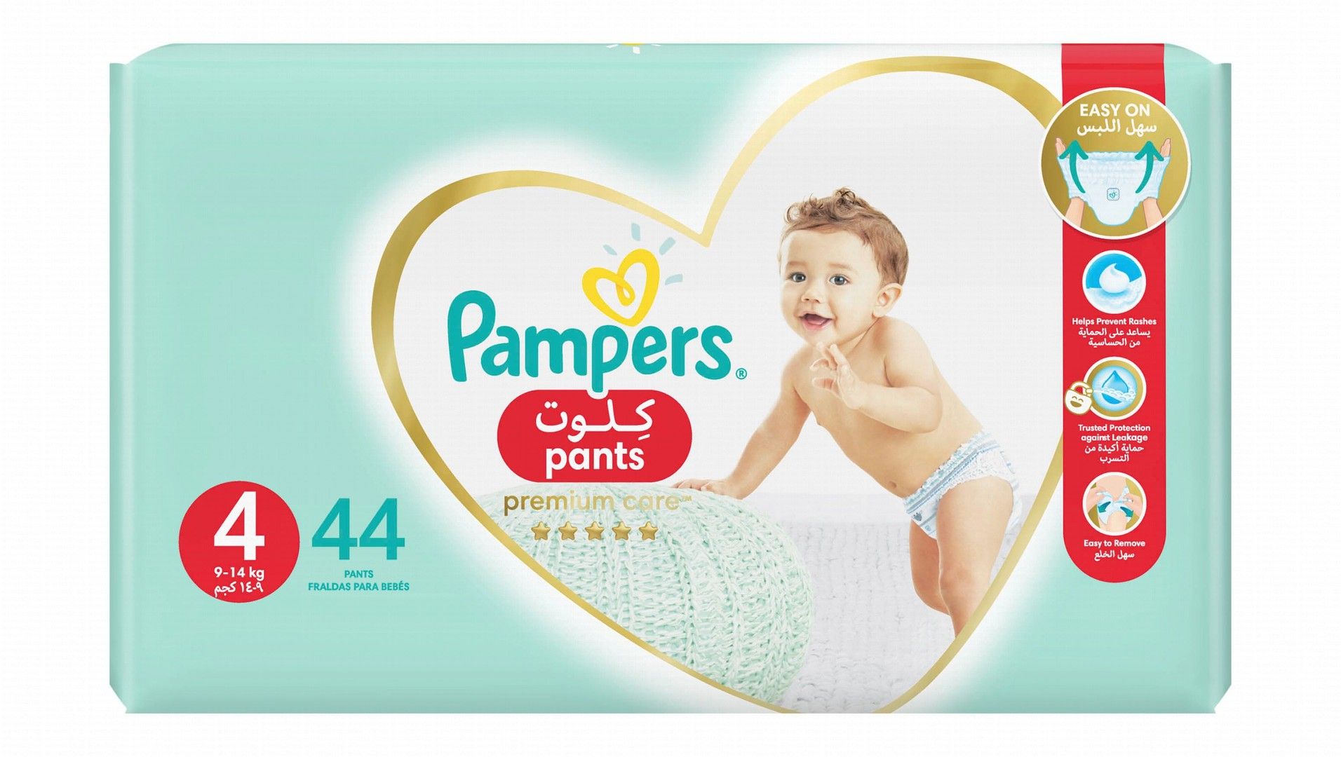 اشترِ Pampers Premium Care Pants Diapers S4, 44 Pieces أونلاين في Egypt ...