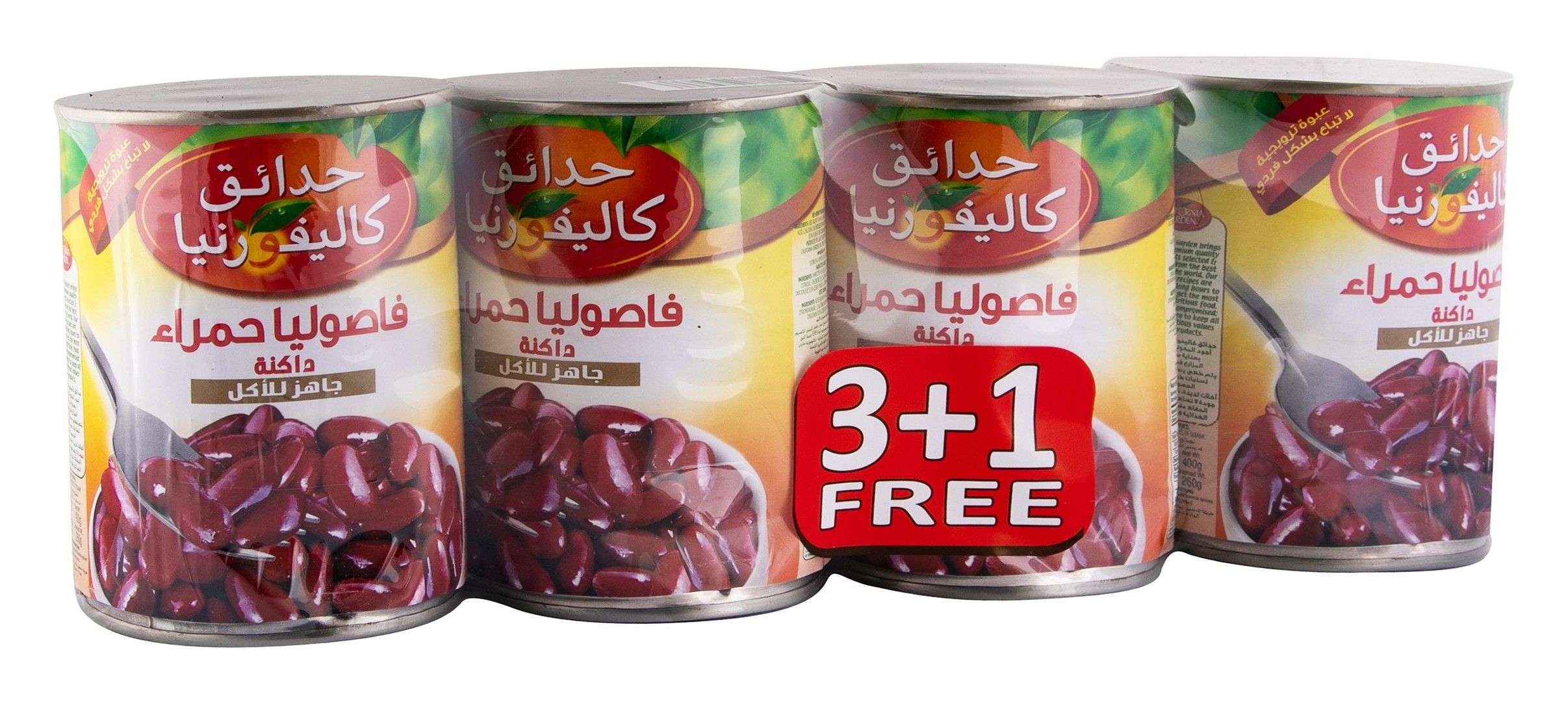 Buy California Garden Dark Red Kidney Beans Value Pack, 4x400g Online ...