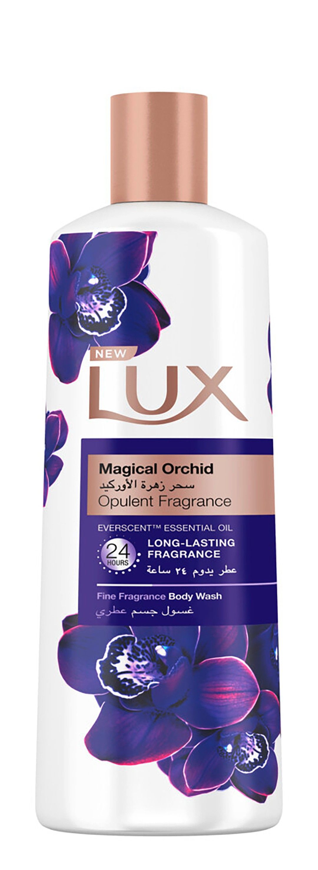 Buy Lux Perfumed Body Wash Magical Orchid, 700ml Online in Kuwait ...