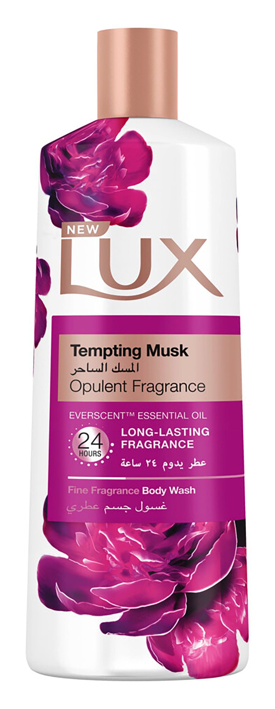 Buy Lux Perfumed Body Wash Tempting Musk, 700ml Online in Kuwait ...