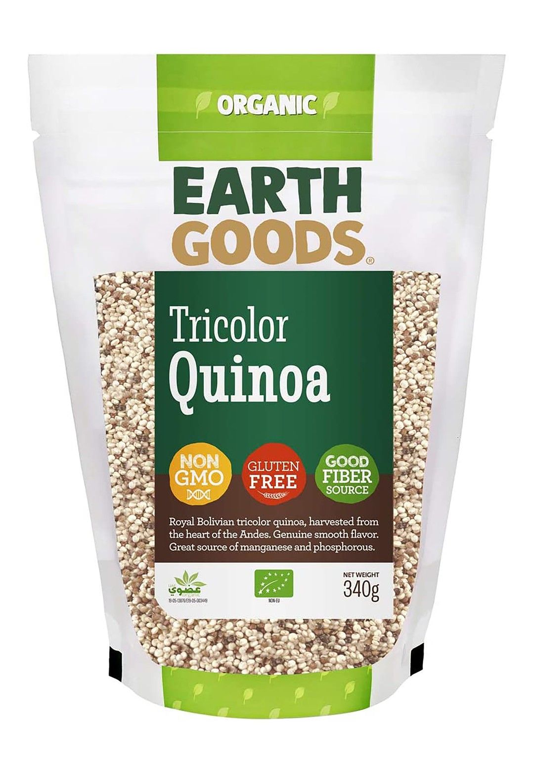 Buy Earth Goods Organic Tricolor Quinoa 340g Online in Kuwait | Talabat ...