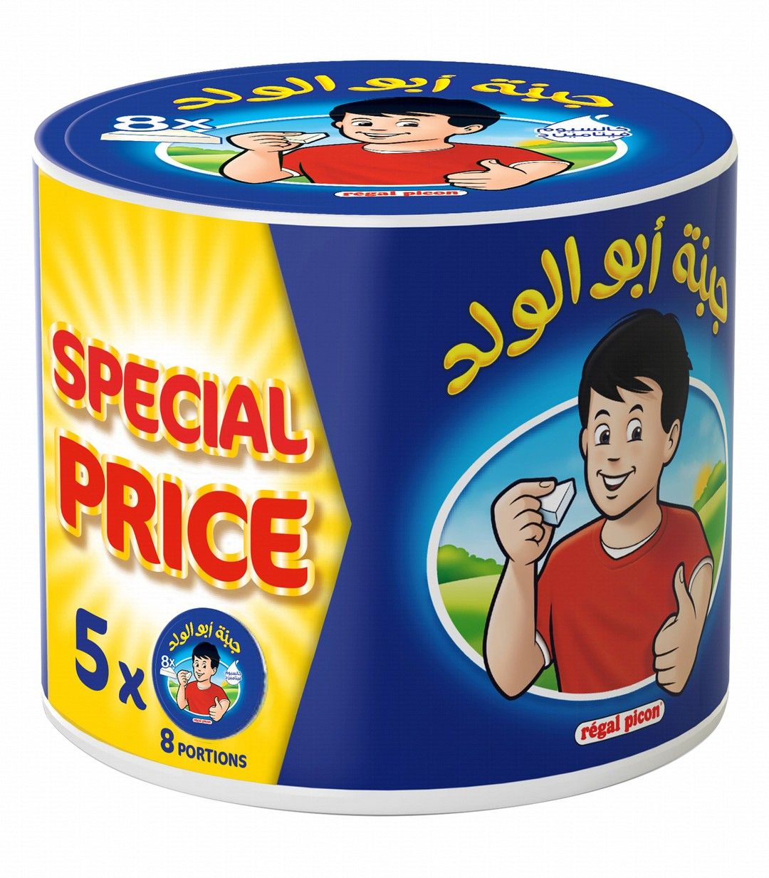 Buy Regal Picon Cheese Triangles (5x8 Portions), 600g Online in Kuwait ...