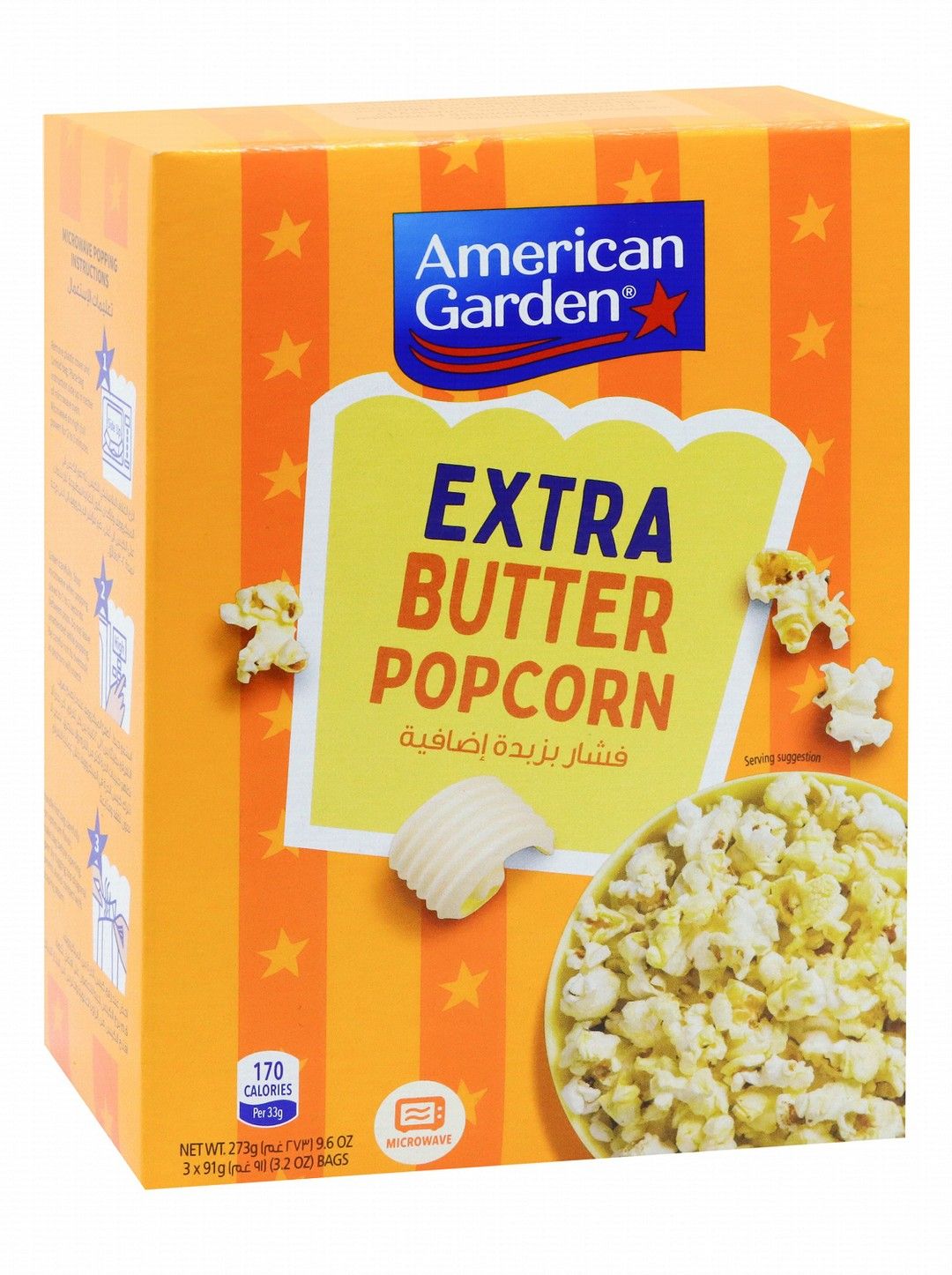 Buy American Garden Microwave Extra Butter Popcorn, Gluten Free, 273g ...