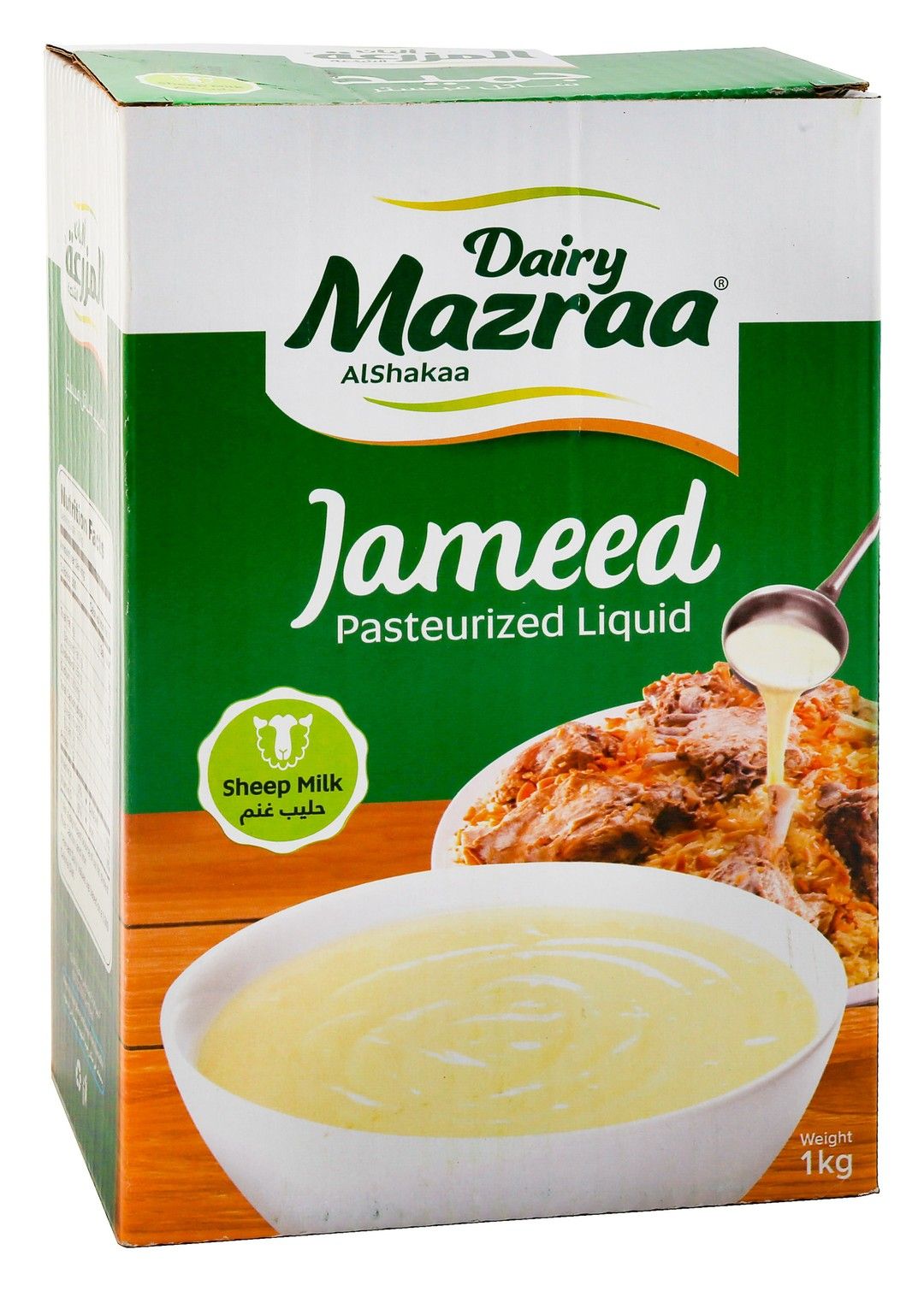 Buy Al Mazraa Jameed Pasteurized Liquid, 1L Online in Oman | Talabat Oman