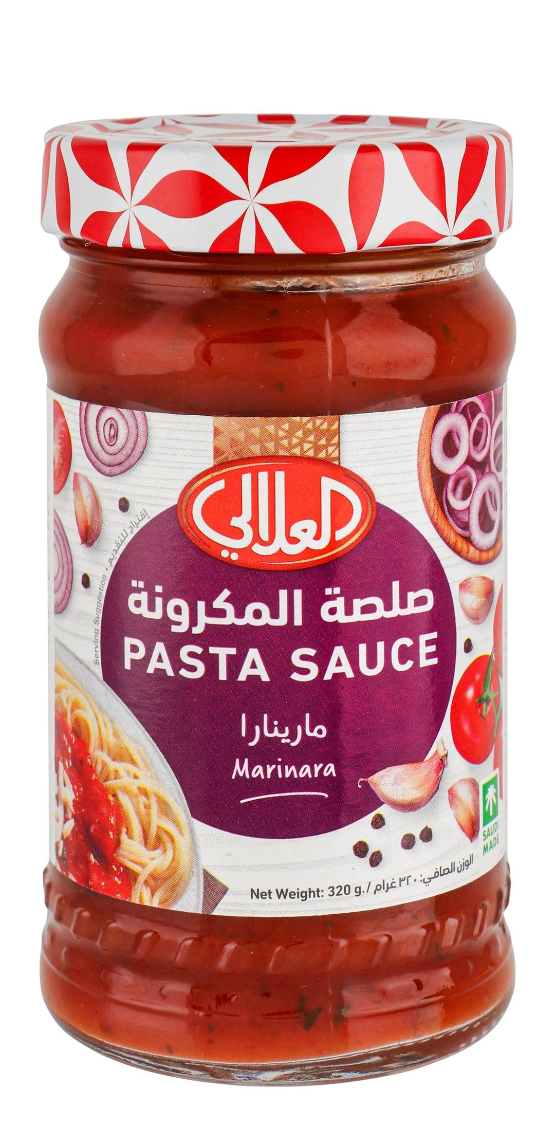 Buy Al Alali marinara pasta sauce 320g Online in Kuwait | Talabat Kuwait