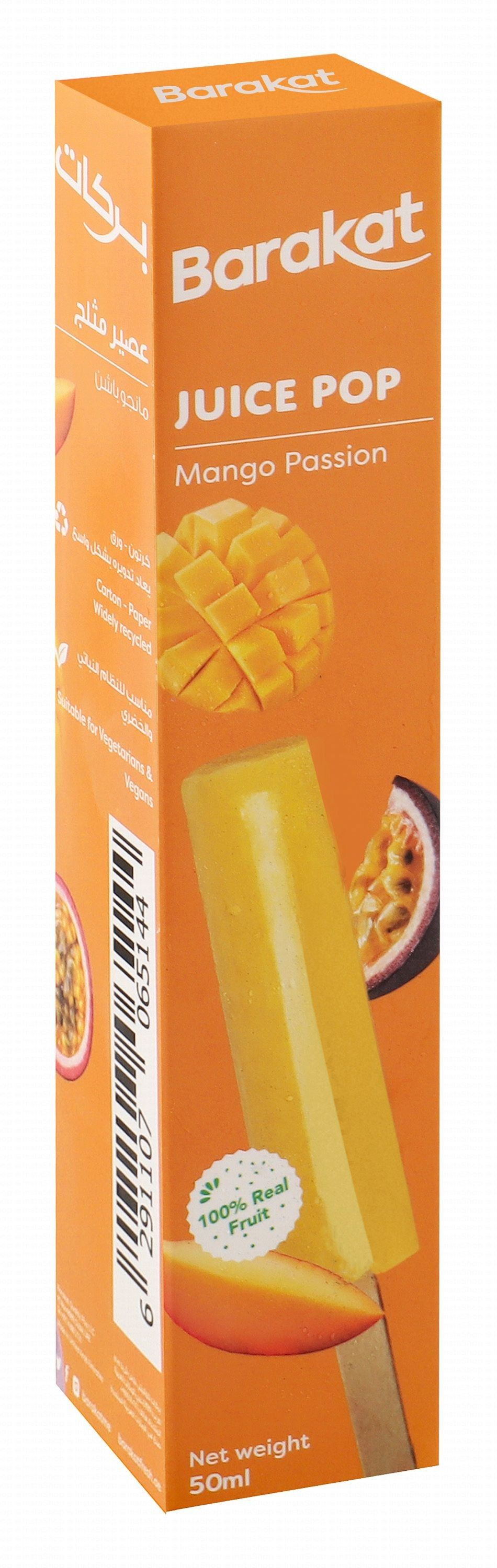 Buy Barakat Mango Passion Fruit Ice Pops 50 Ml Online in UAE | Talabat UAE