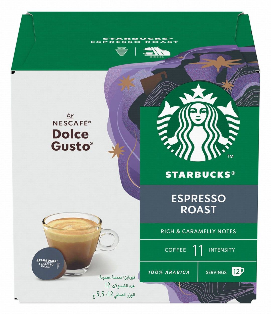 Buy Starbucks by Nescafe Dolce Gusto Espresso Roast Coffee Pods, 12 ...