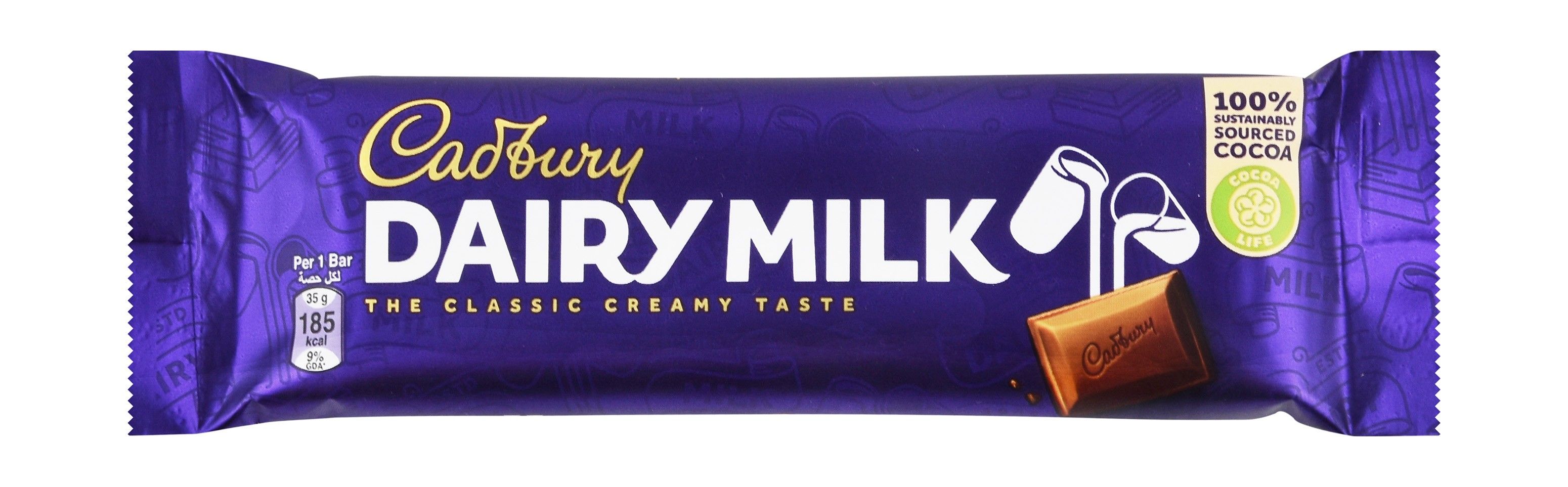 Buy Cadbury Dairy Milk Chocolate Bar, 45g Online in UAE | Talabat UAE