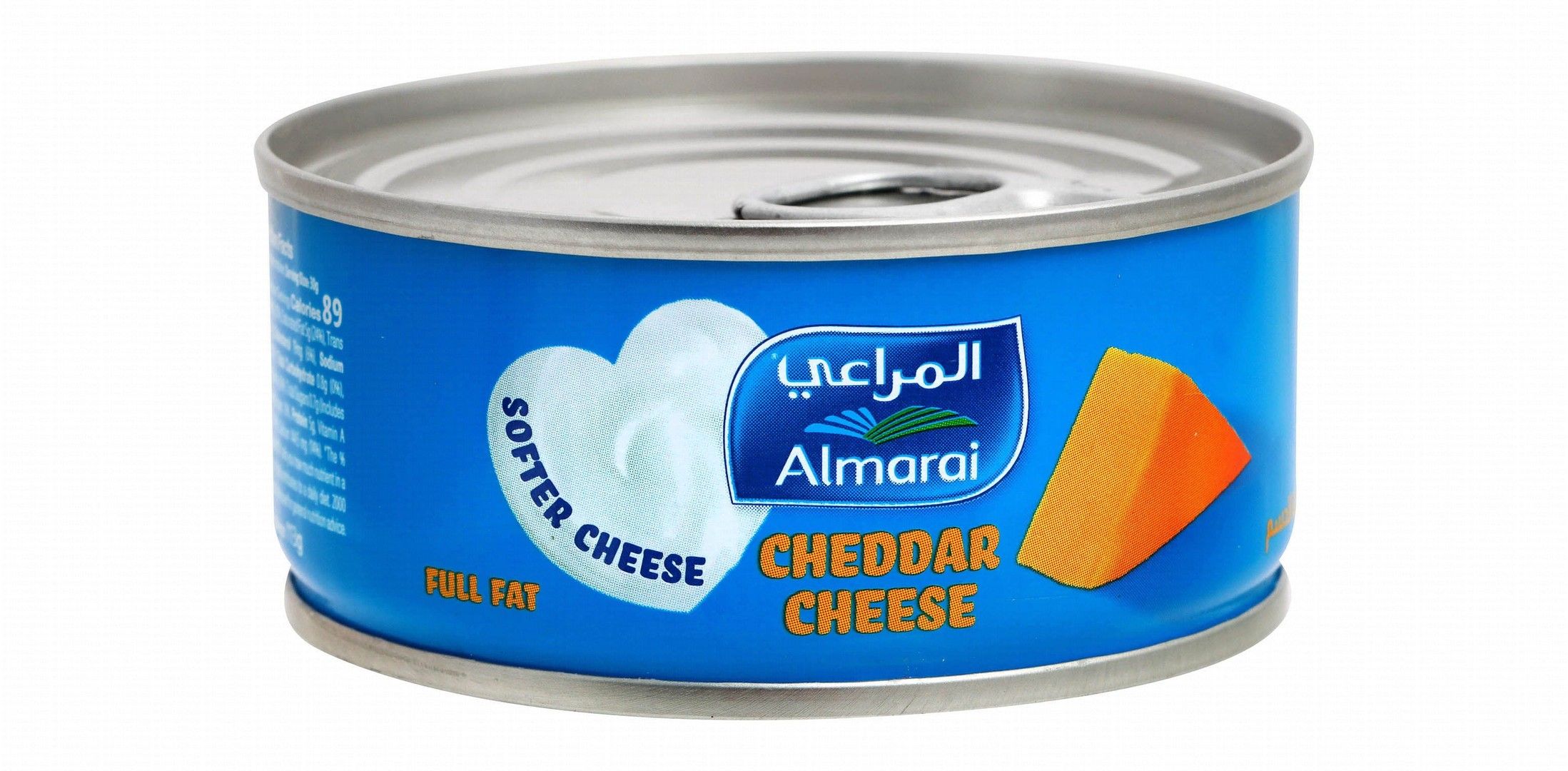 Buy Almarai Cheddar Cheese, 200g Online in Bahrain | Talabat Bahrain