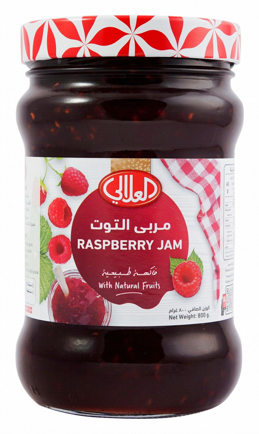 Buy Al Alali Raspberry Jam, 400g Online in Kuwait | Talabat Kuwait