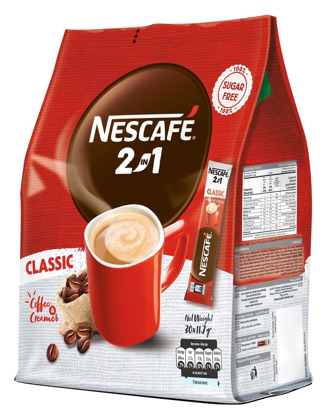 Buy Nescafe Classic 2 in 1 Sugar Free Coffee Mix, 30x11.7g Online in ...