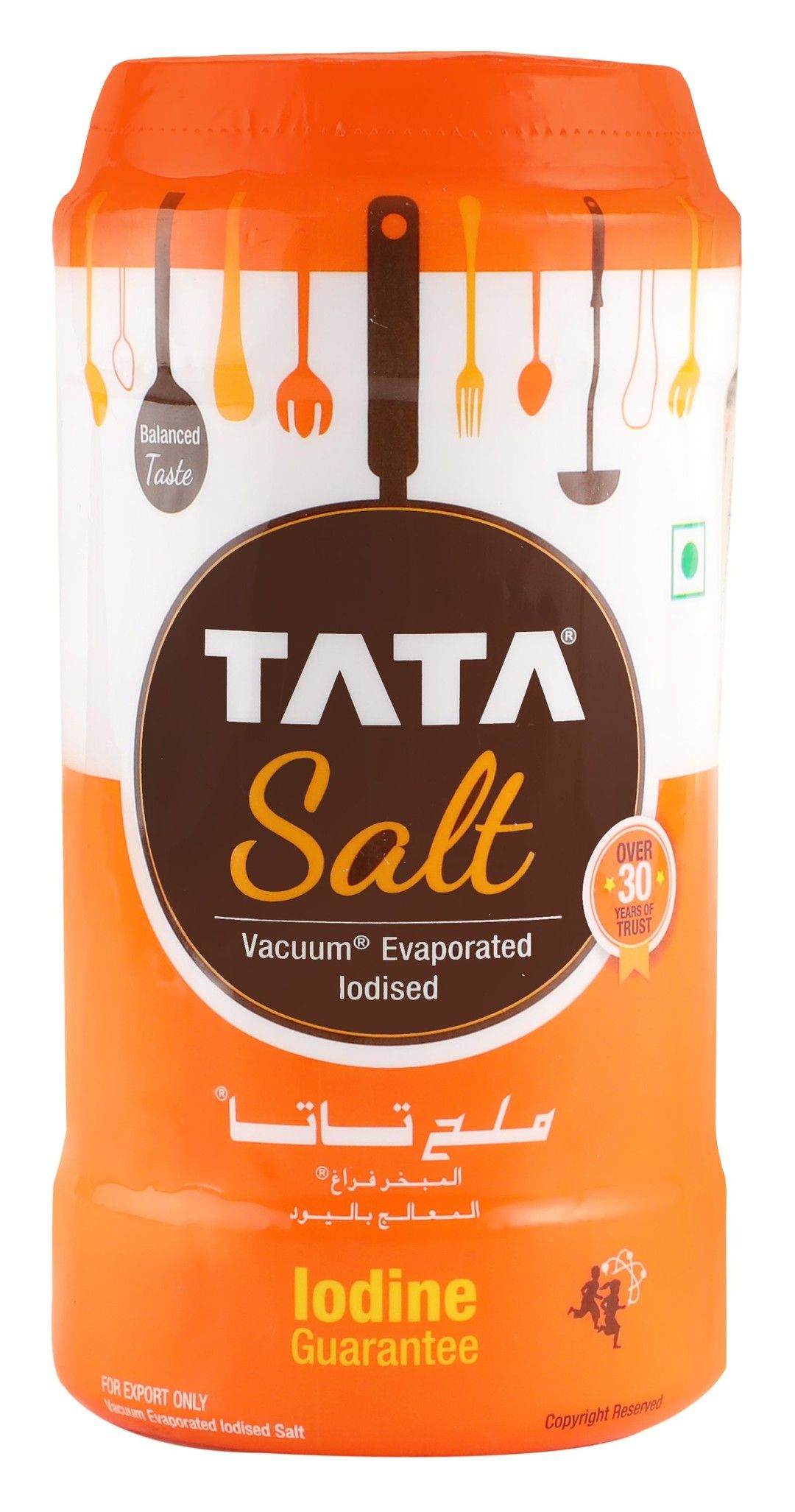 Buy Tata Salt Iodized Table Salt, 650g Online in Oman | Talabat Oman