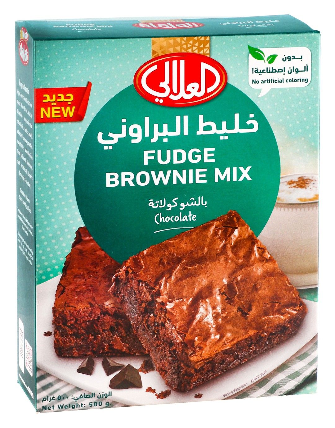 Buy Al Alali Chocolate Fudge Brownie Mix, 500g Online in Oman | Talabat ...