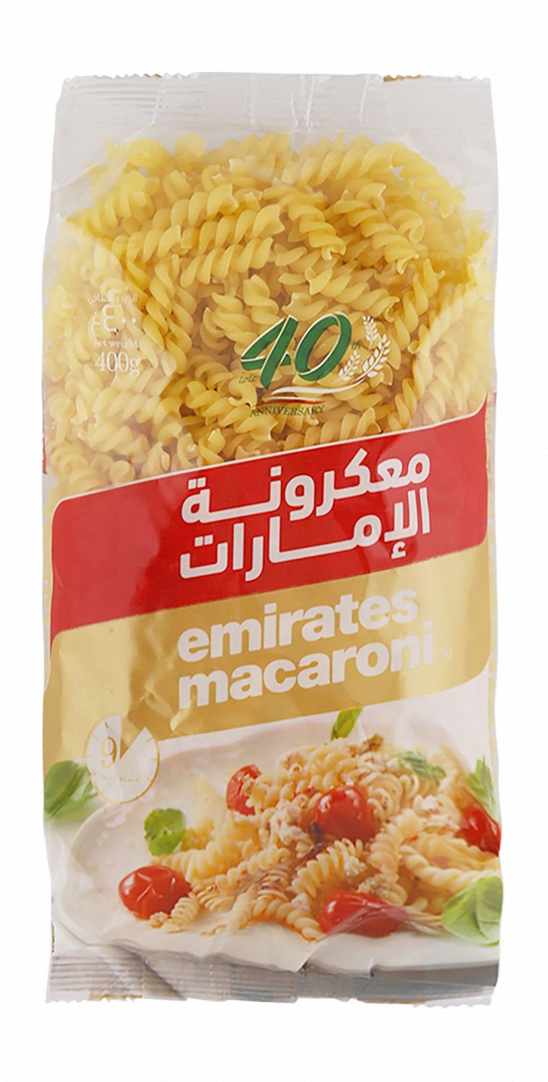 Buy Emirates Macaroni Vite 400 g Online in UAE | Talabat UAE