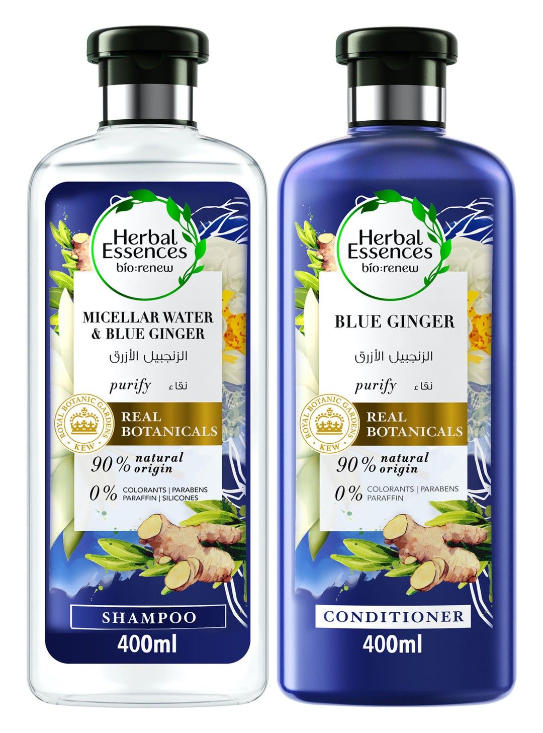 Buy Herbal Essence Micellar Water & Blue Gin Shampoo, 400ml ...